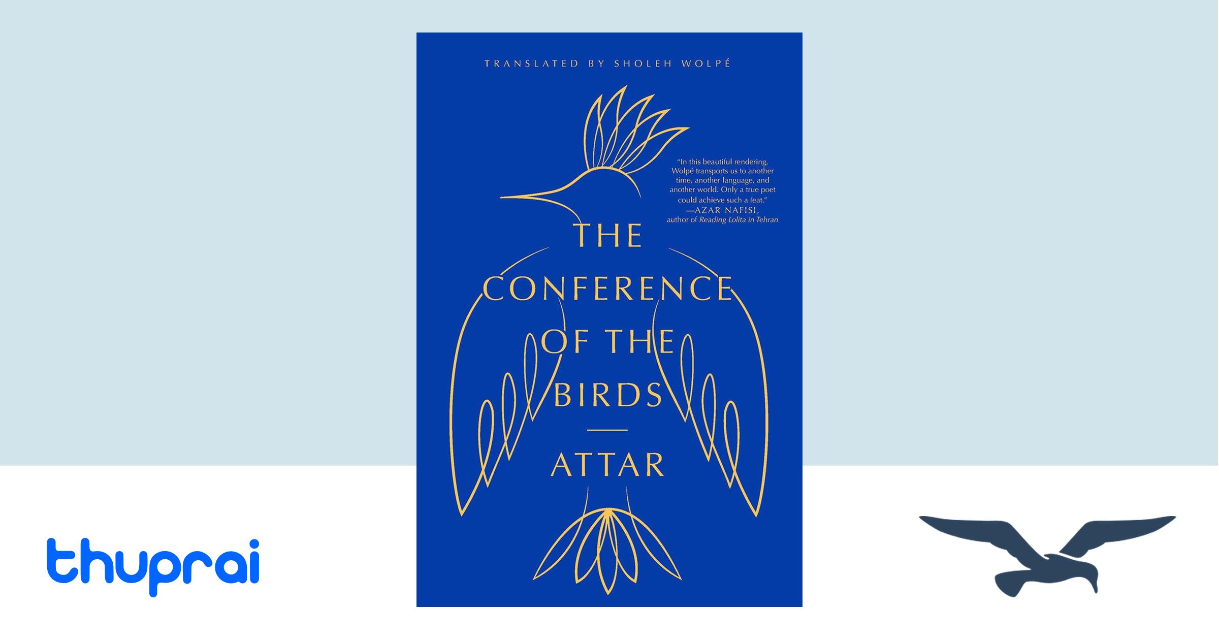 Buy The Conference of the Birds in Nepal | Thuprai
