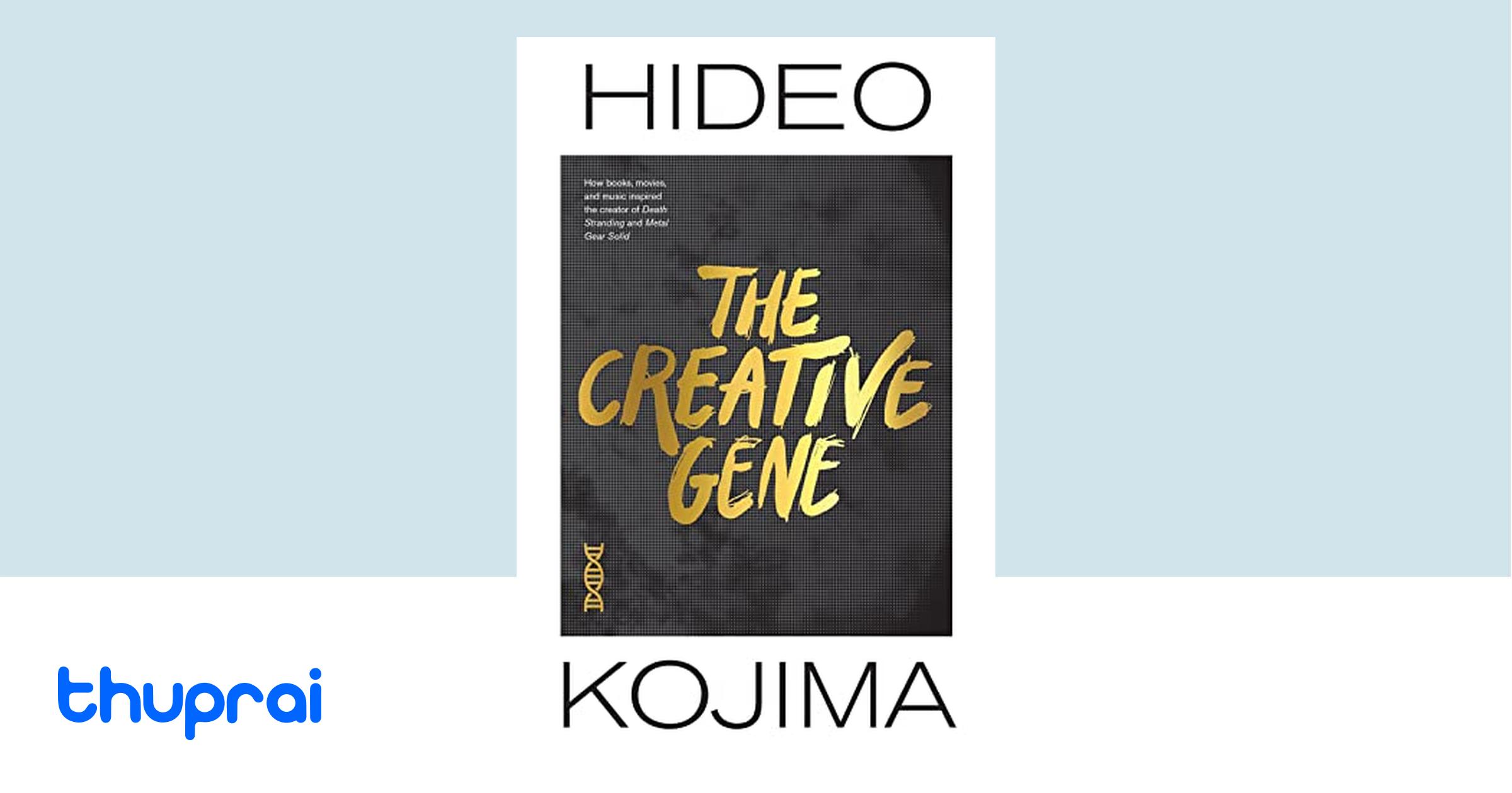 Buy The Creative Gene: How books, movies, and music inspired the ...