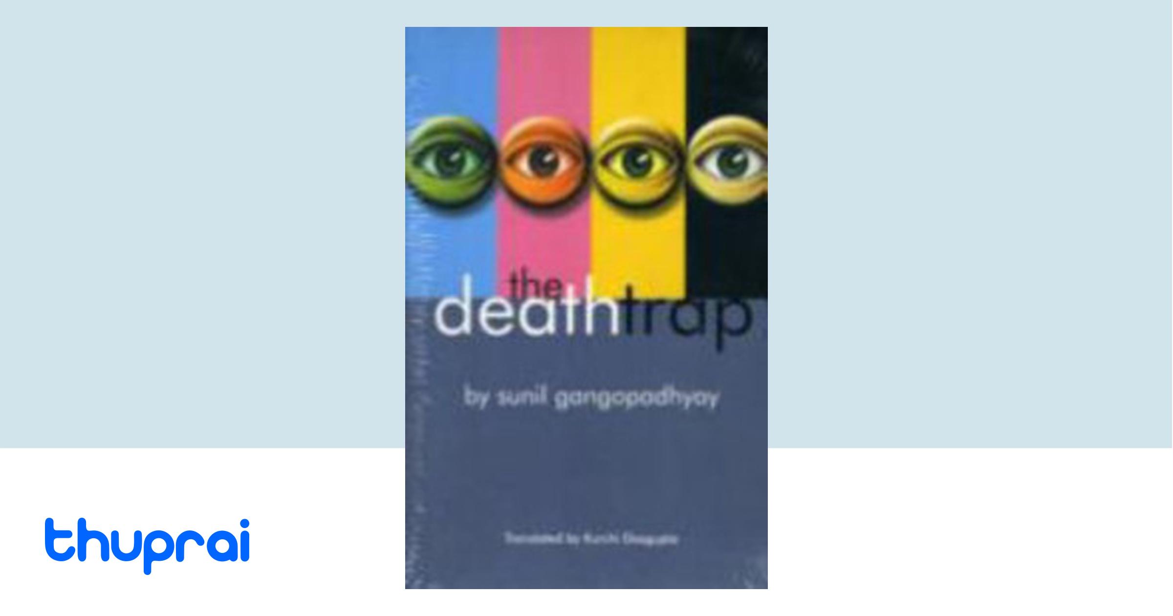 Buy The Death Trap in Nepal | Thuprai