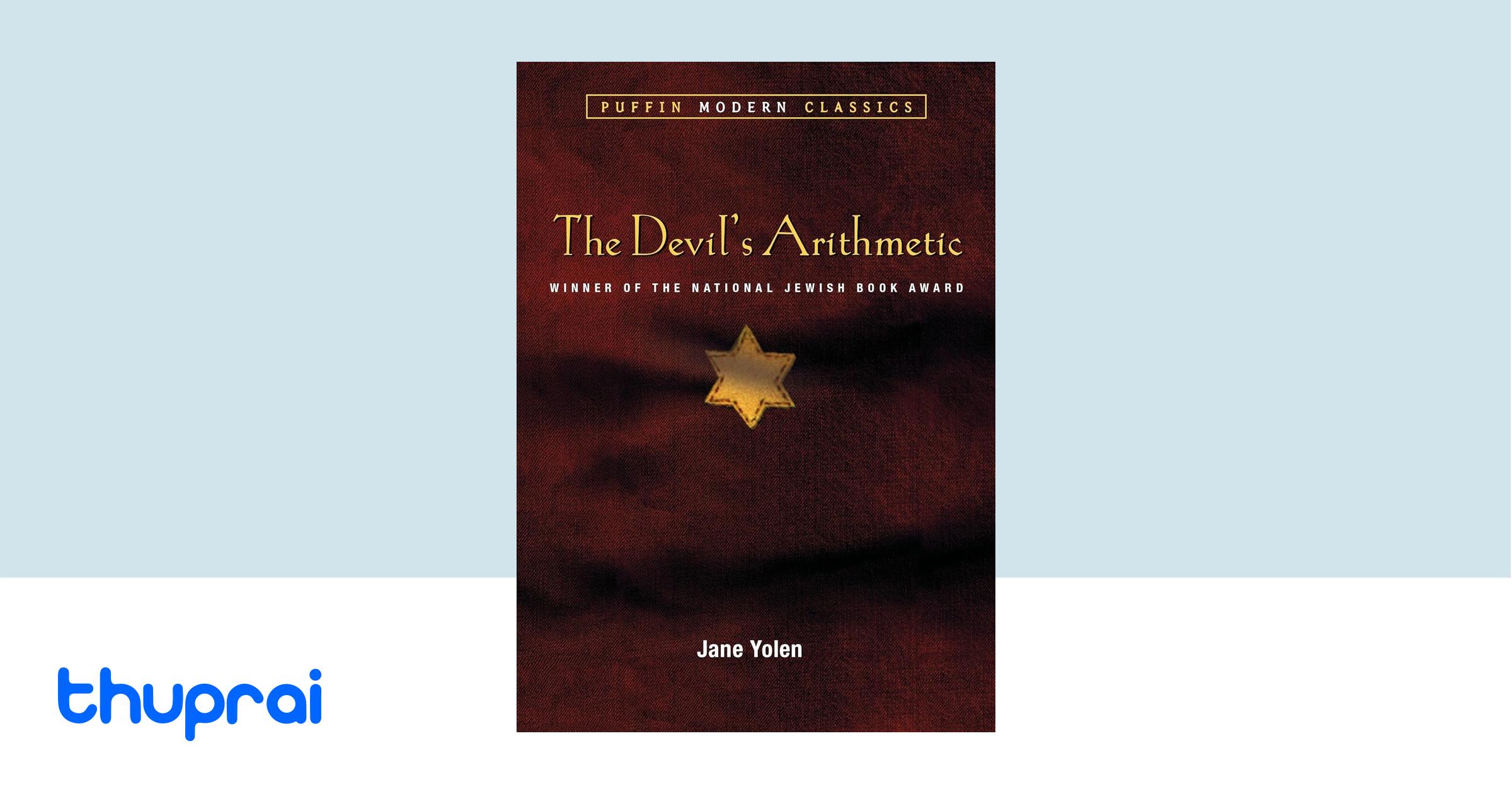 Buy The Devil's Arithmetic (Puffin Modern Classics) in Nepal | Thuprai