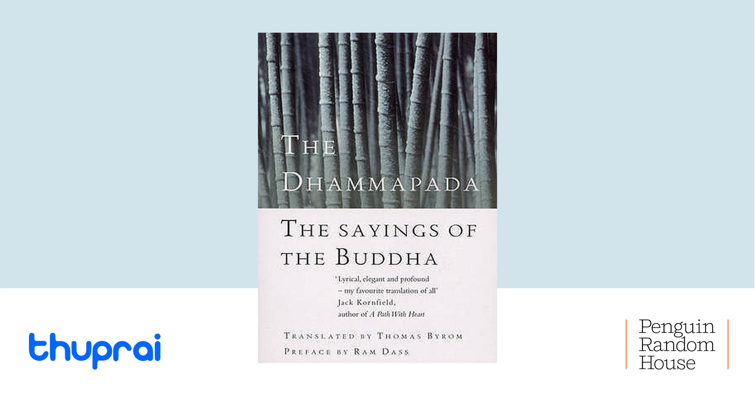 Buy The Dhammapada in Nepal | Thuprai
