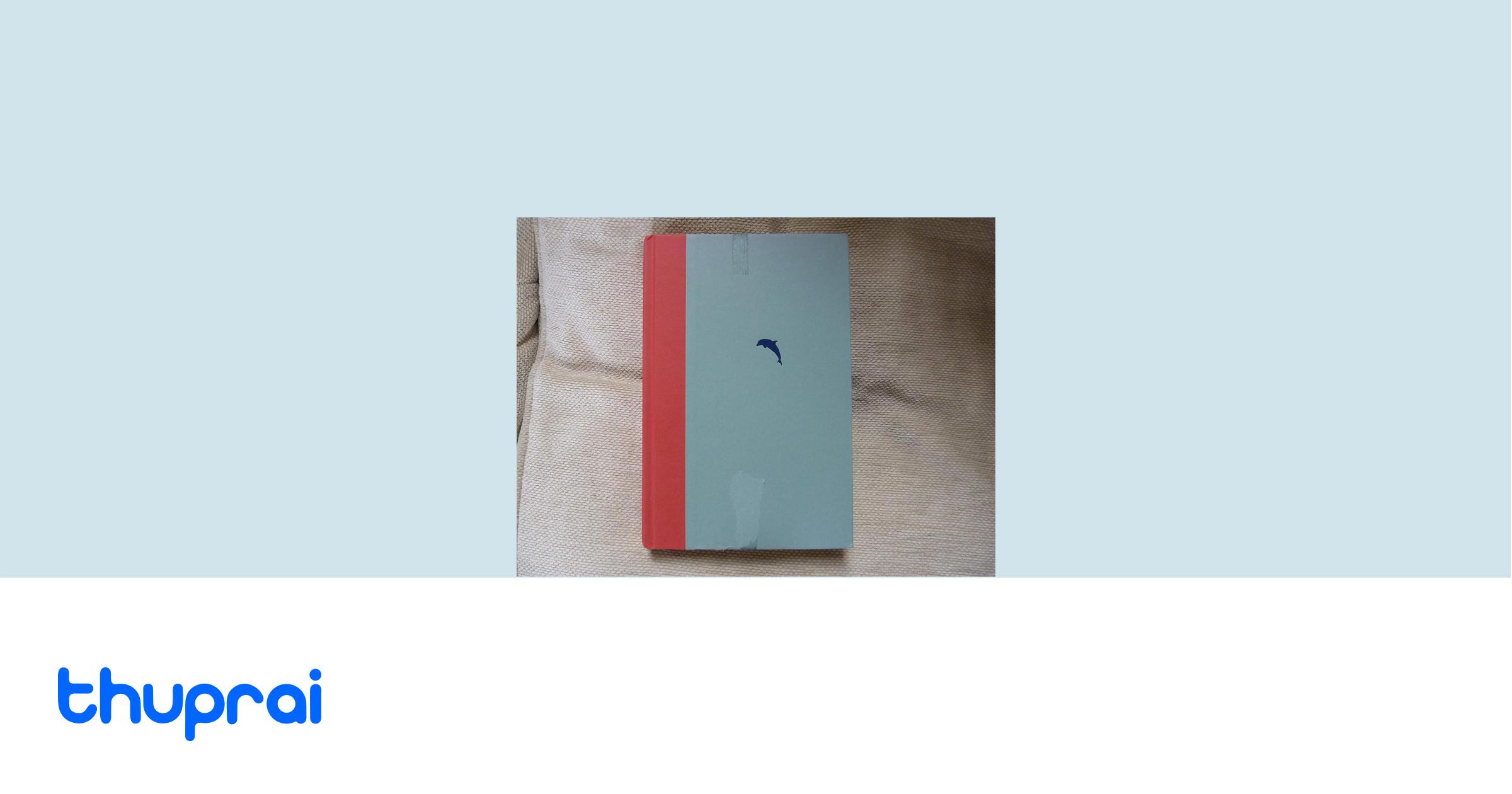 Buy The Dolphin Way in Nepal | Thuprai