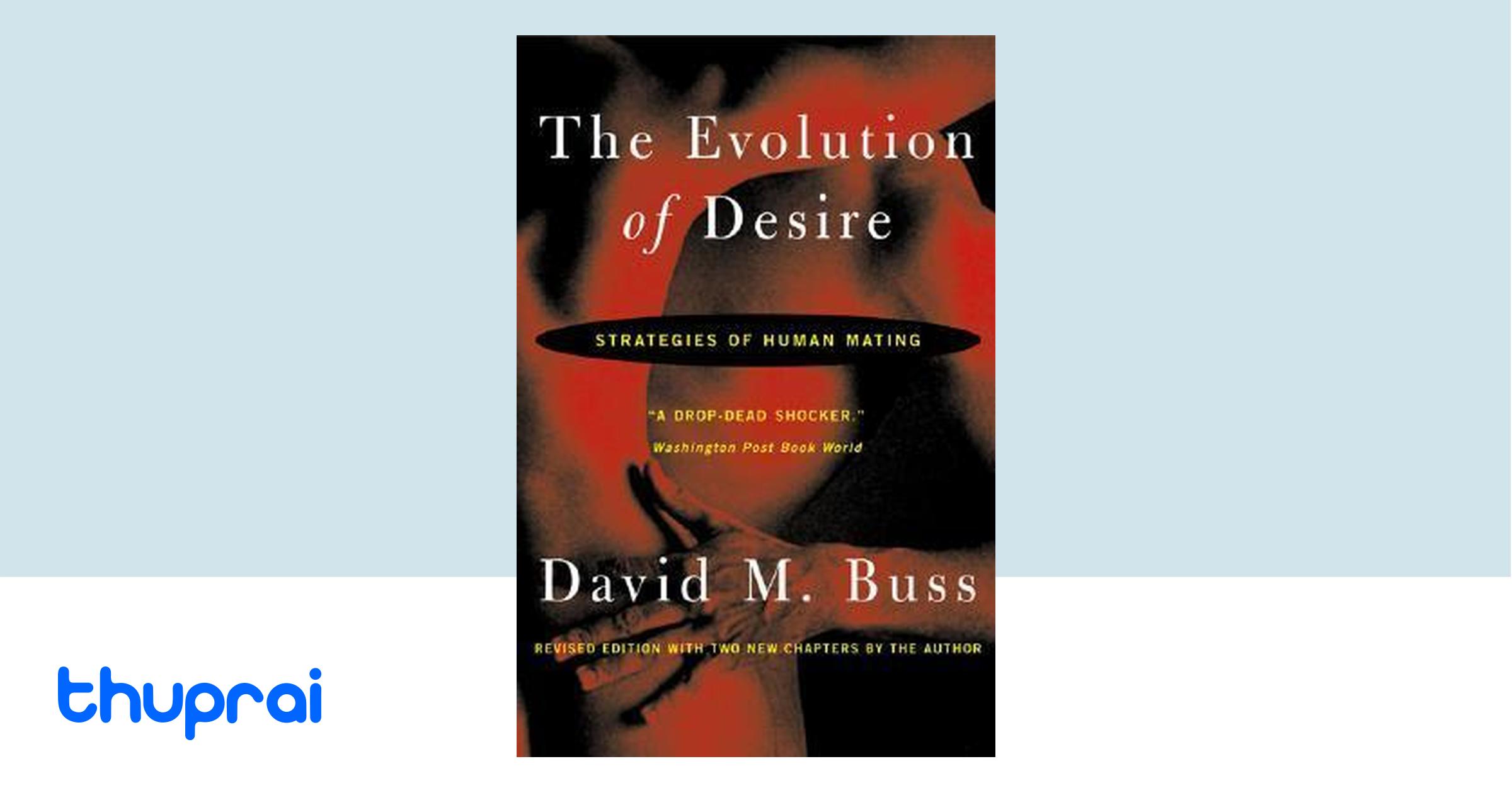Buy The Evolution of Desire in Nepal | Thuprai