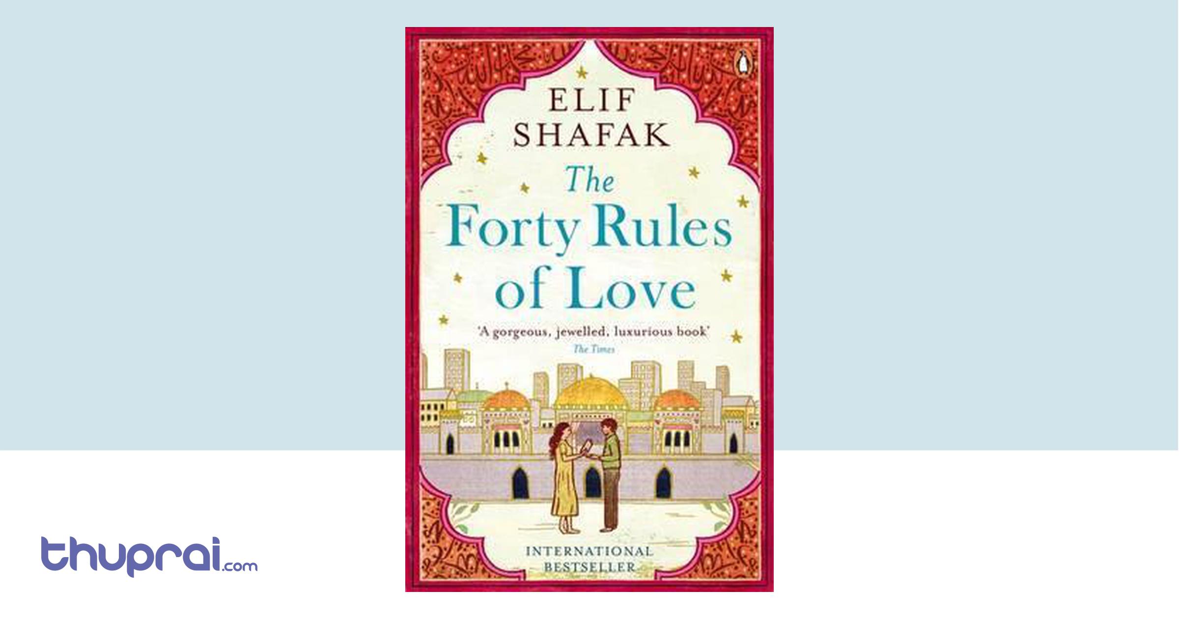 Buy The Forty Rules of Love in Nepal | Thuprai