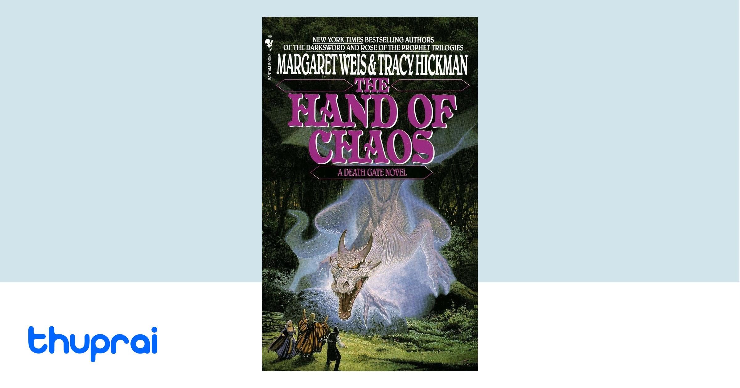 Buy The Hand of Chaos in Nepal | Thuprai