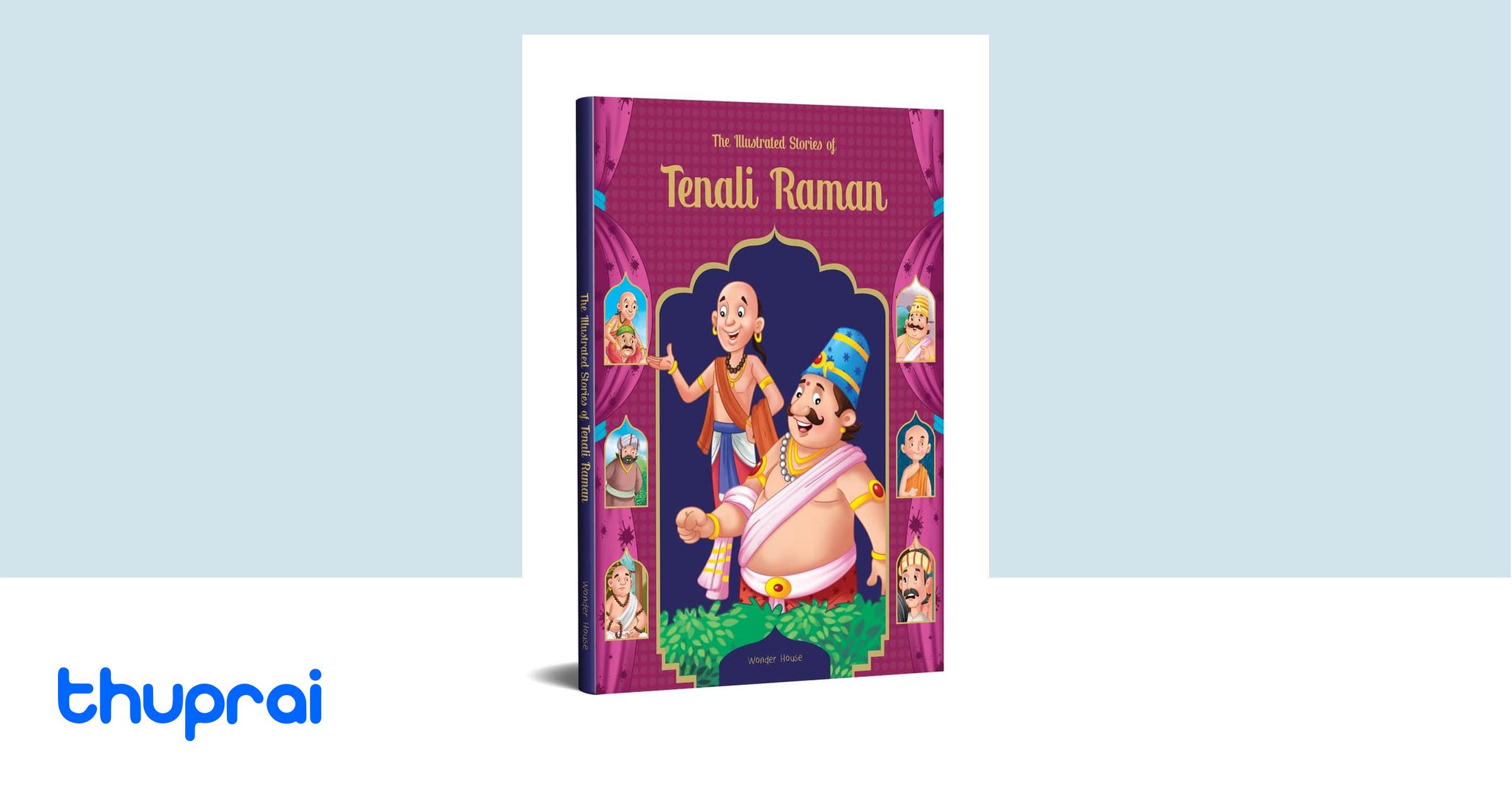Buy The Illustrated Stories of Tenali Raman in Nepal | Thuprai