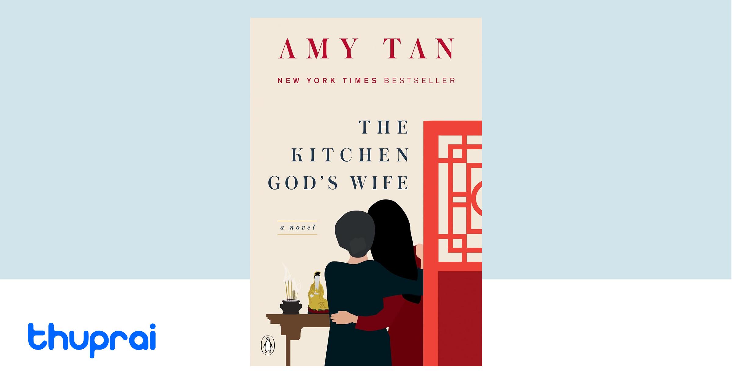 Buy The Kitchen God's Wife in Nepal | Thuprai