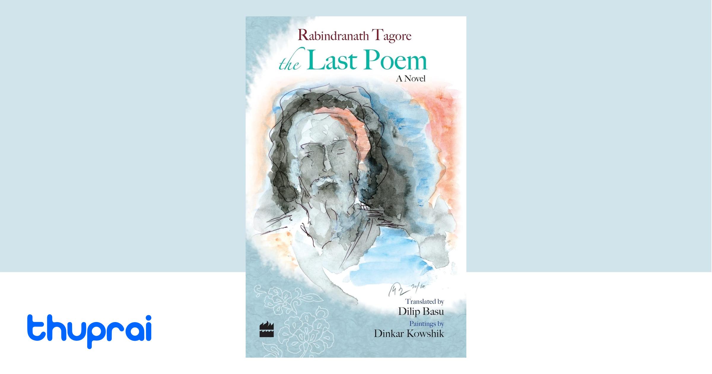 Buy The Last Poem in Nepal | Thuprai
