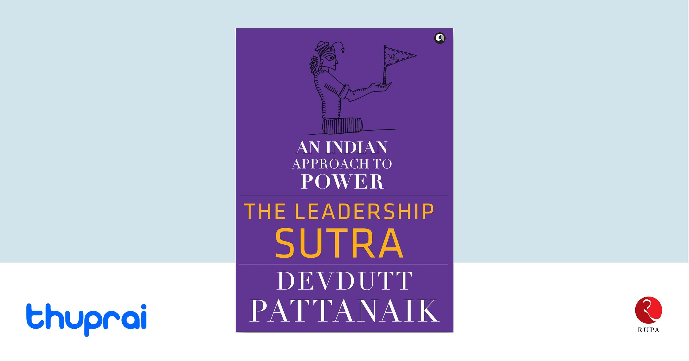 Buy The Leadership Sutra in Nepal | Thuprai