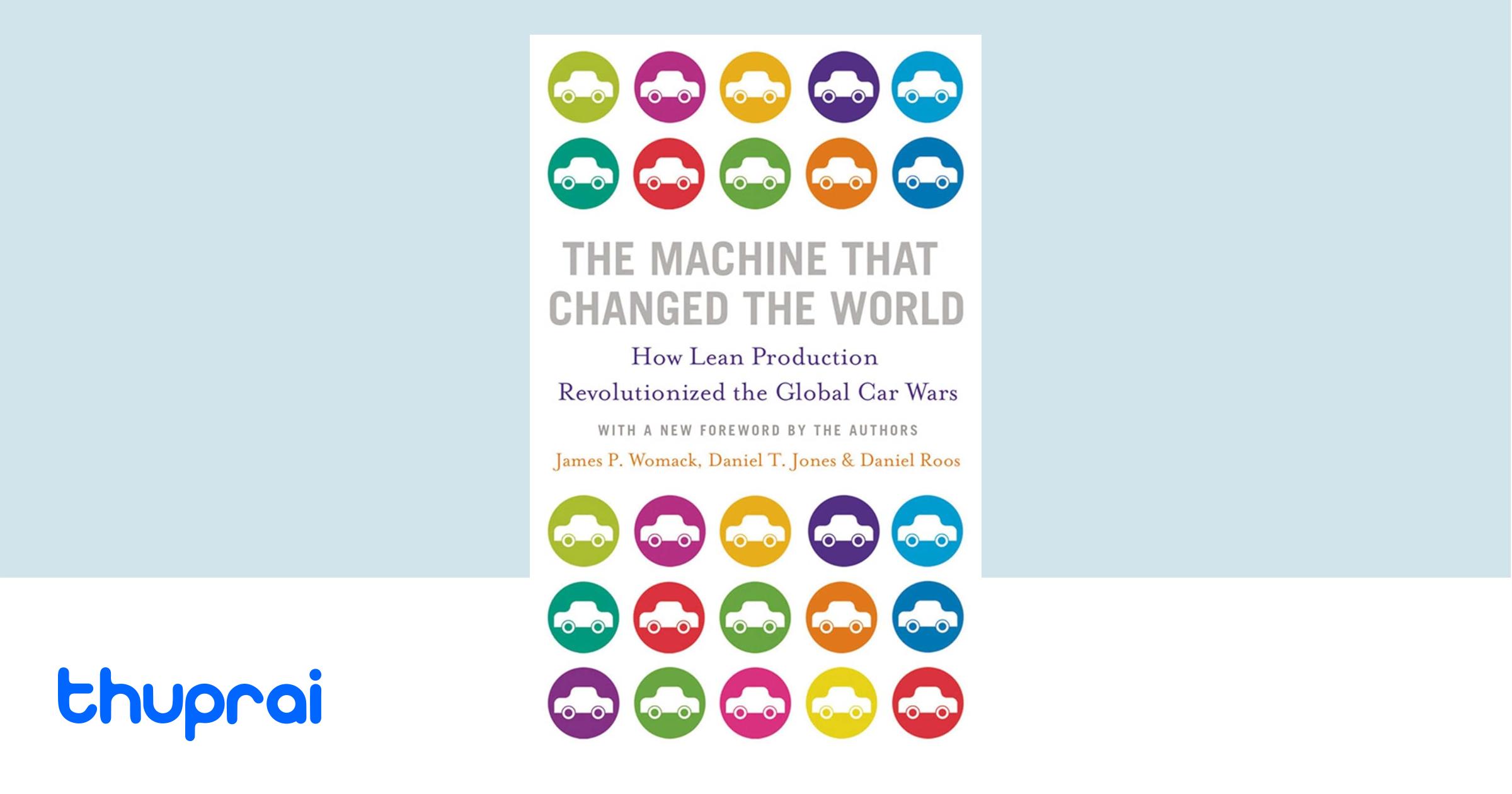 Buy The Machine that Changed the World in Nepal | Thuprai