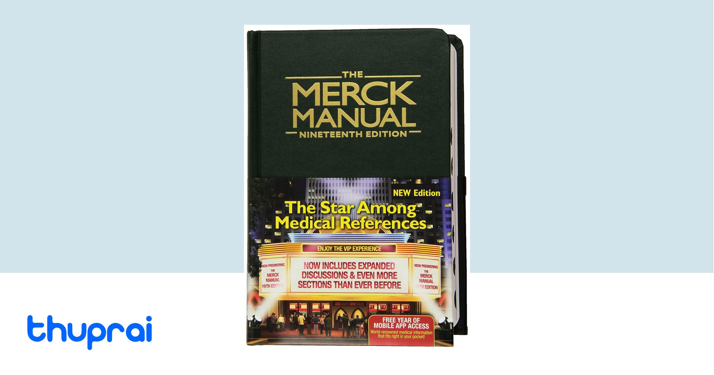 Buy The Merck Manual of Diagnosis and Therapy in Nepal | Thuprai