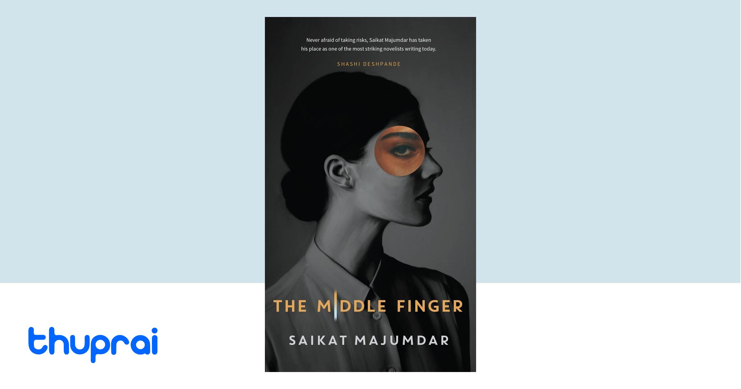 Buy THE MIDDLE FINGER in Nepal | Thuprai