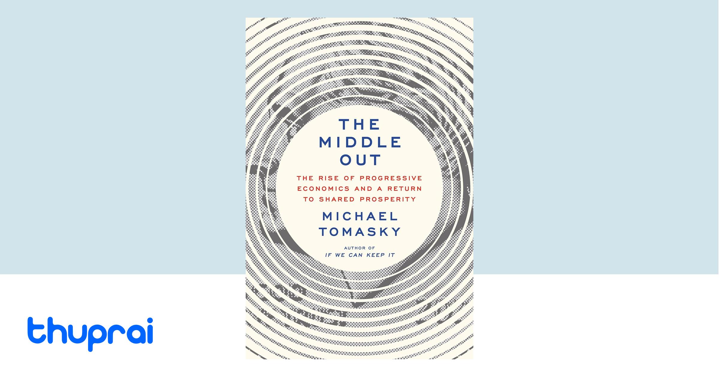 Buy The Middle Out in Nepal | Thuprai