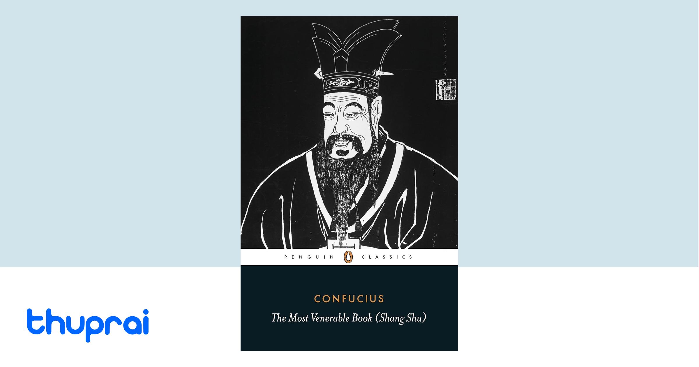 Buy The Most Venerable Book (Shang Shu) in Nepal | Thuprai