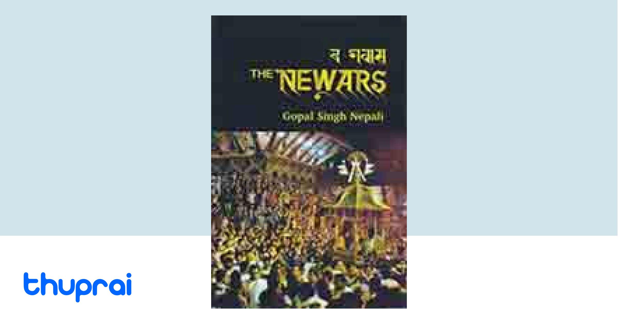 Buy The Newars in Nepal | Thuprai