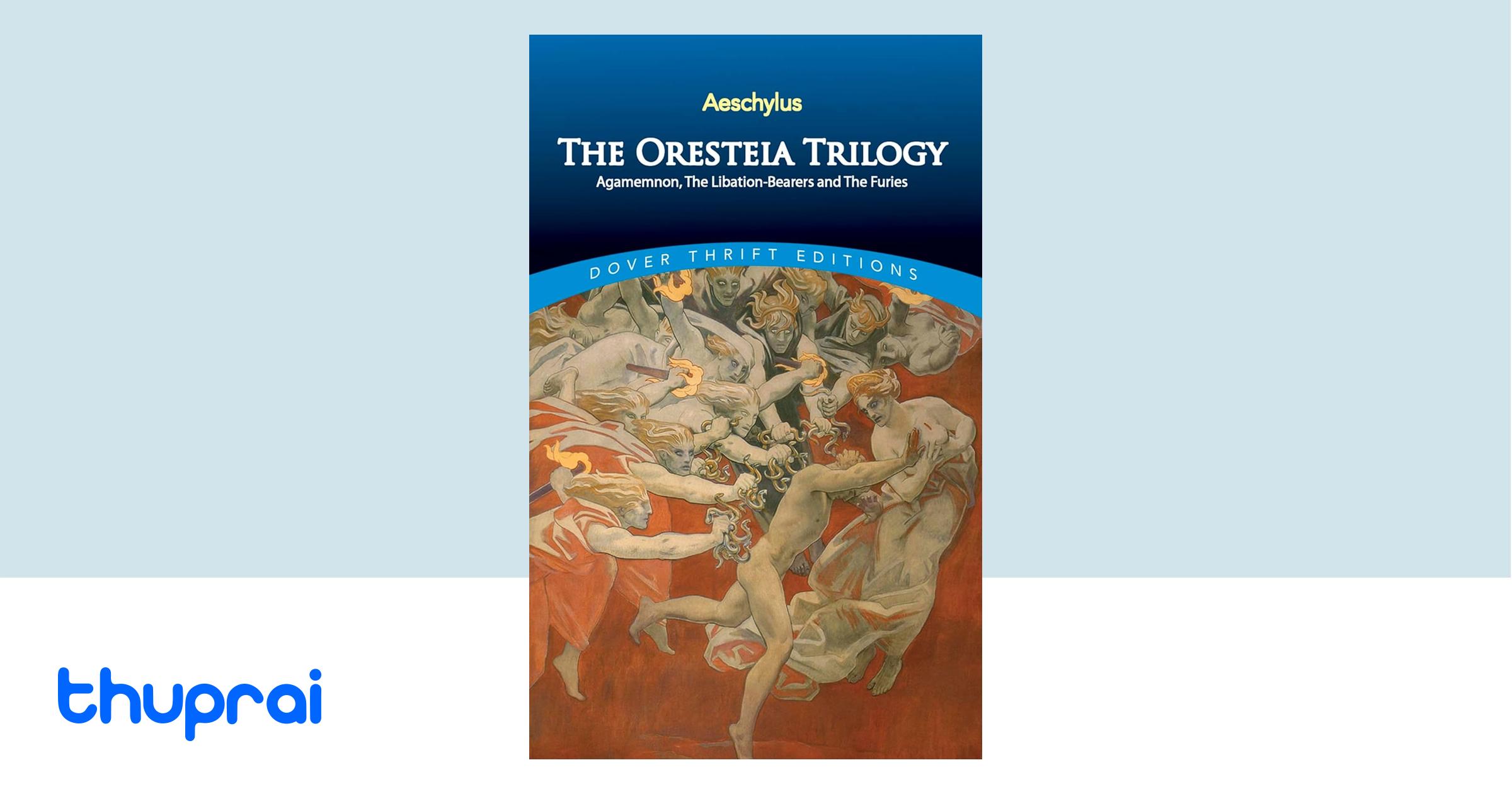 Buy The Oresteia Trilogy in Nepal | Thuprai