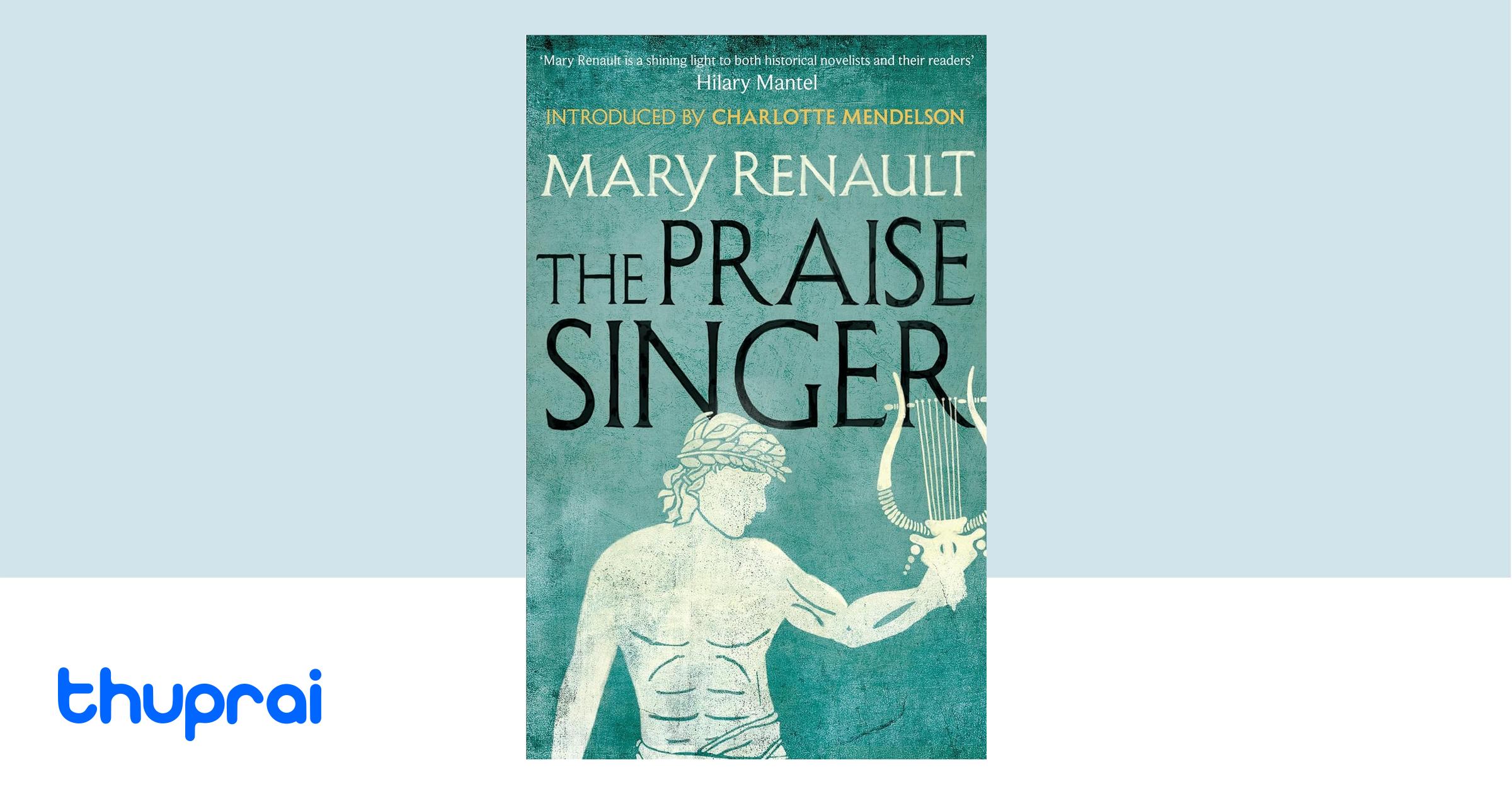 Buy The Praise Singer in Nepal | Thuprai