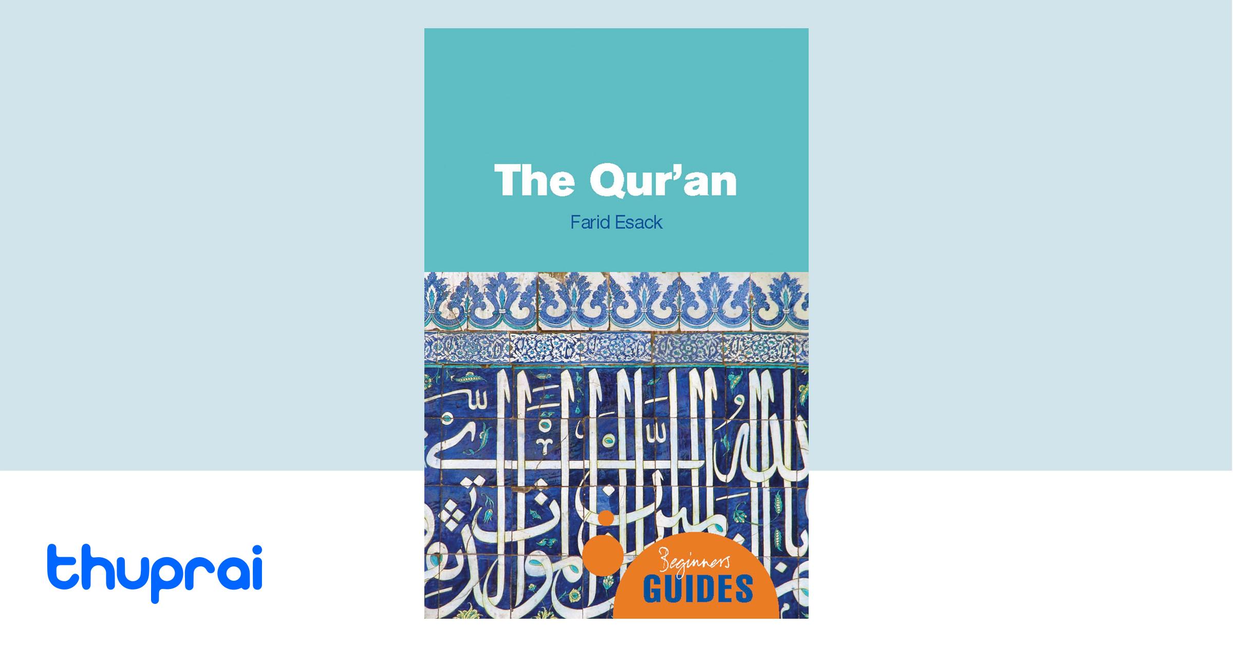 Buy The Qur An A Beginner S Guide Beginner S Guides In Nepal Thuprai