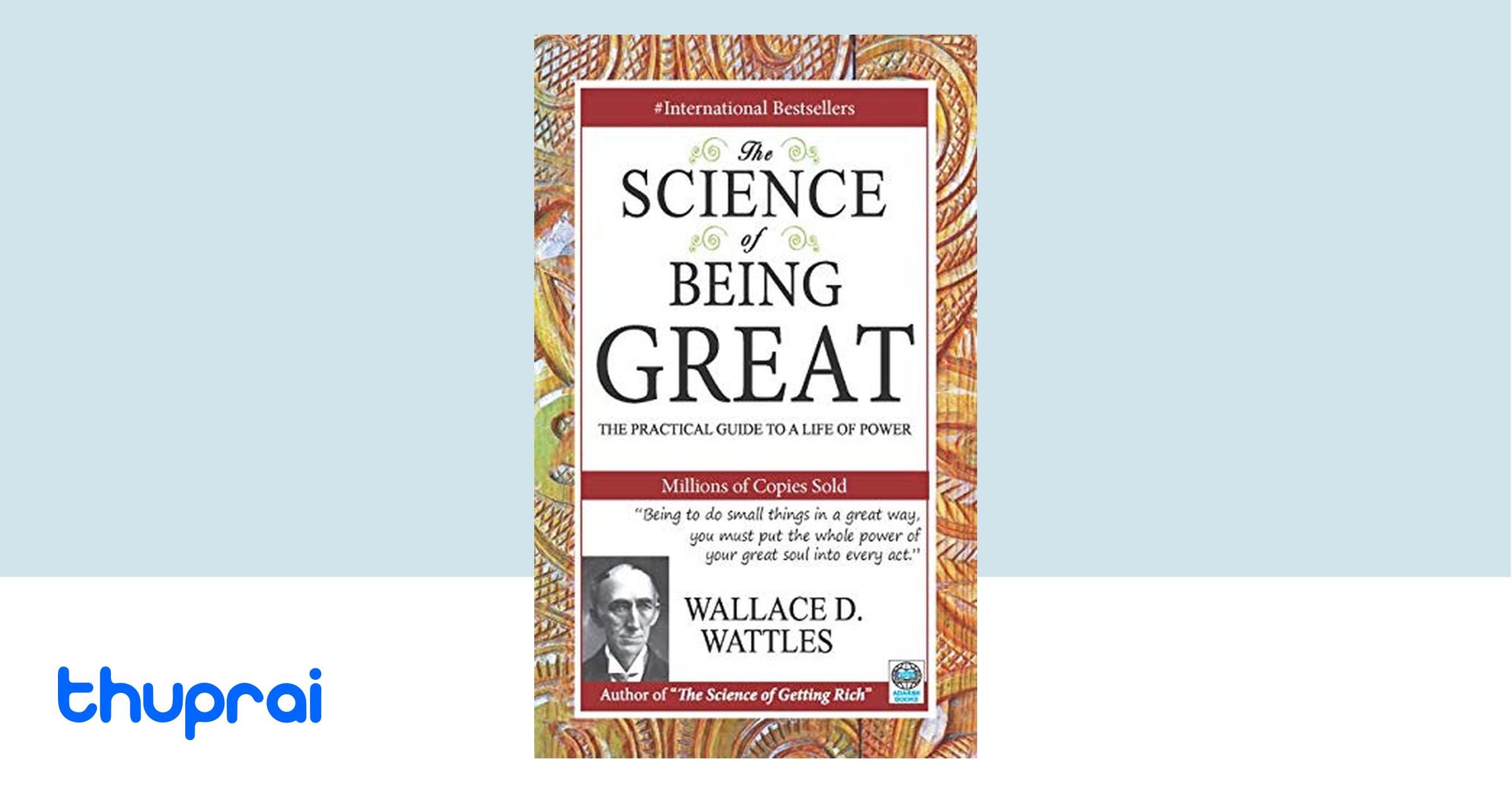 Buy The Science Of Being Great in Nepal | Thuprai
