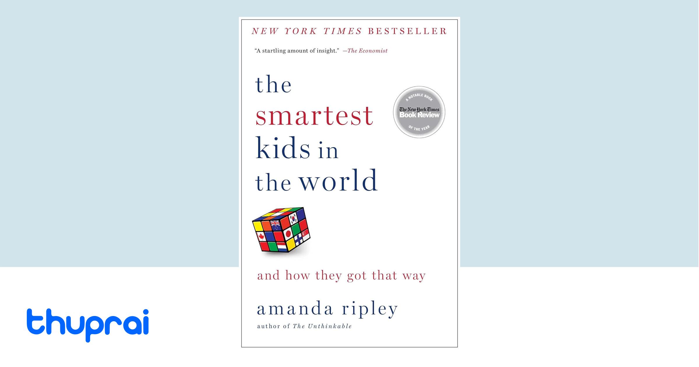 Buy The Smartest Kids in the World in Nepal | Thuprai