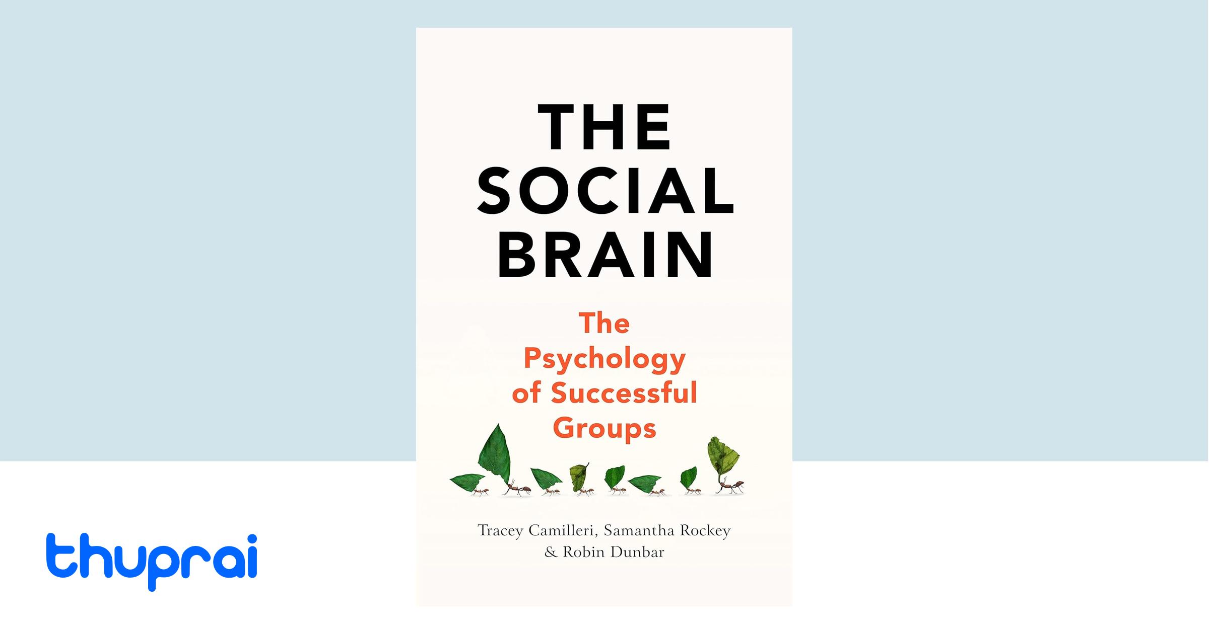 Buy The Social Brain in Nepal | Thuprai