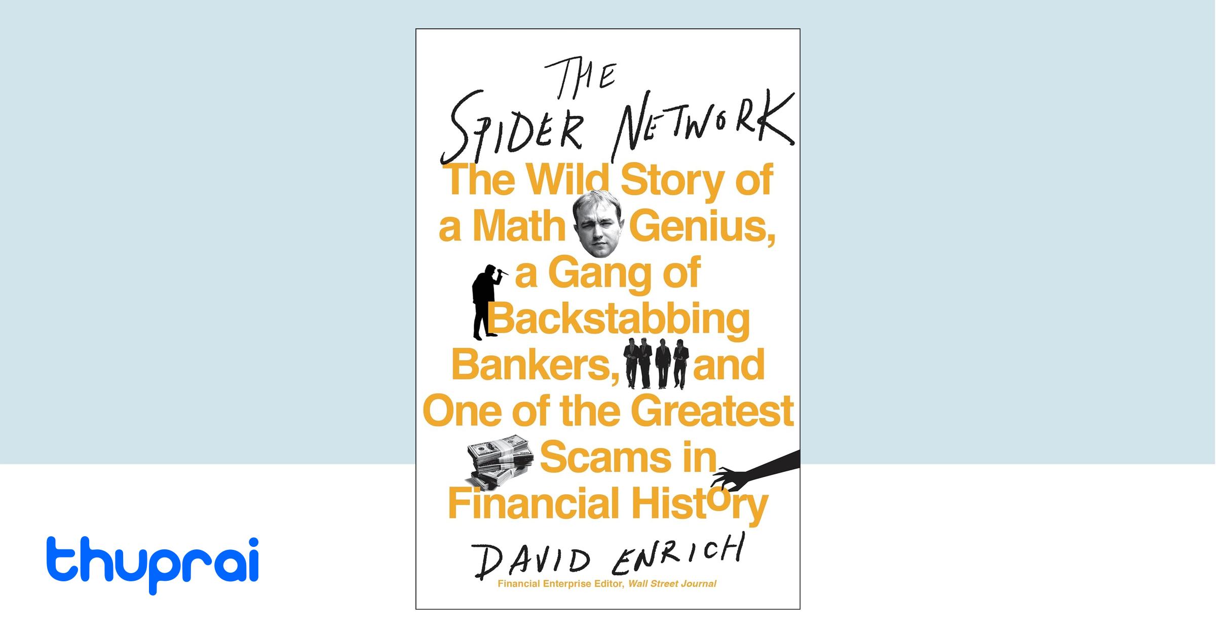 Buy The Spider Network in Nepal | Thuprai