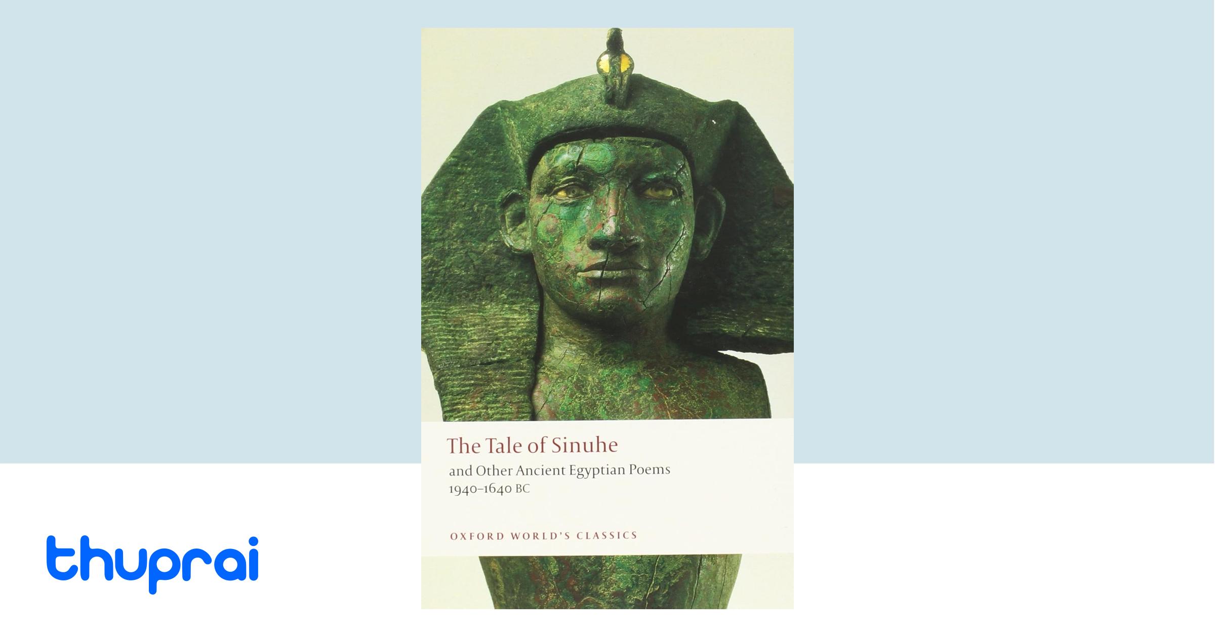 Buy The Tale of Sinuhe in Nepal | Thuprai