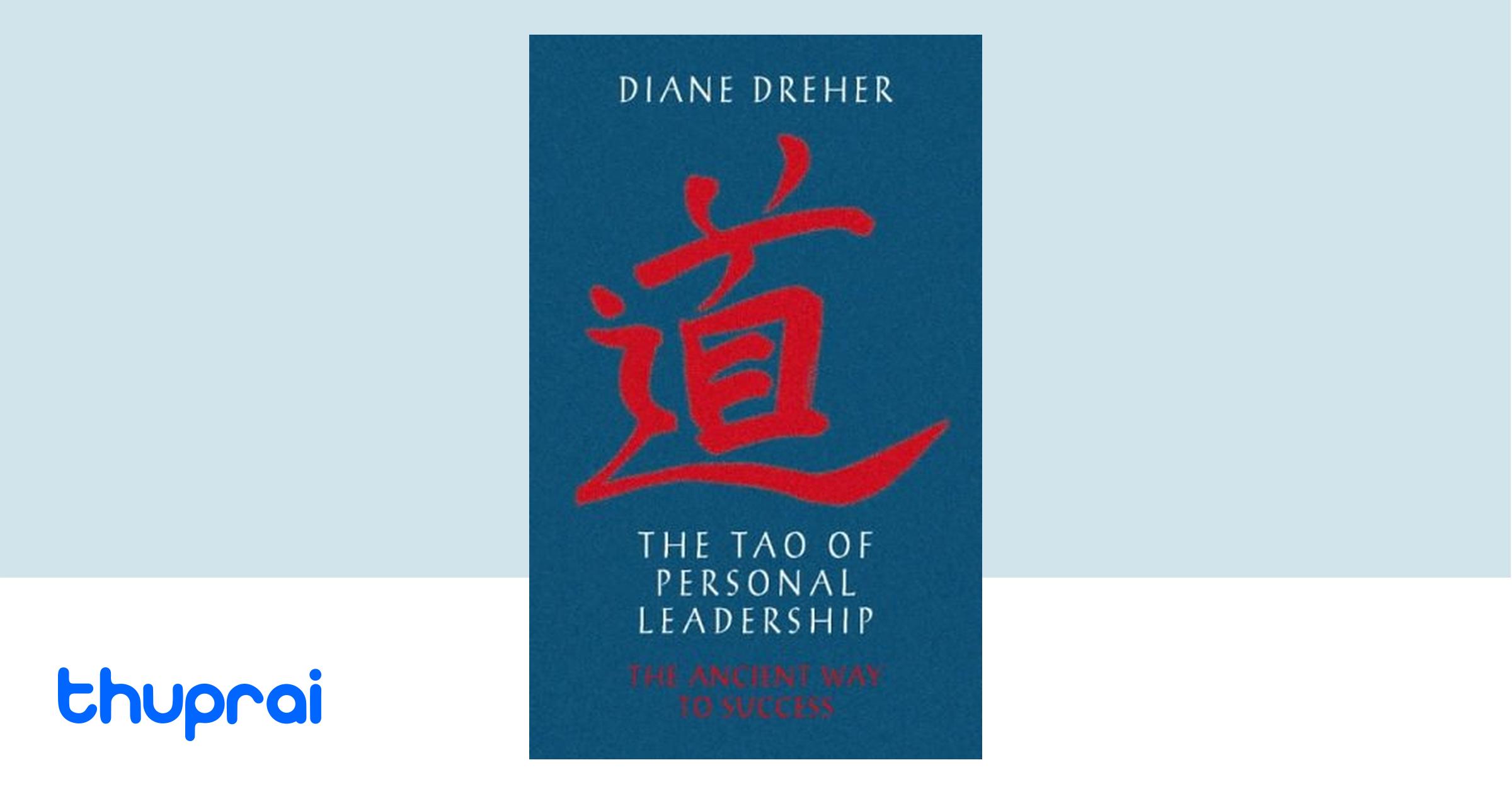 Buy The Tao of Personal Leadership in Nepal | Thuprai