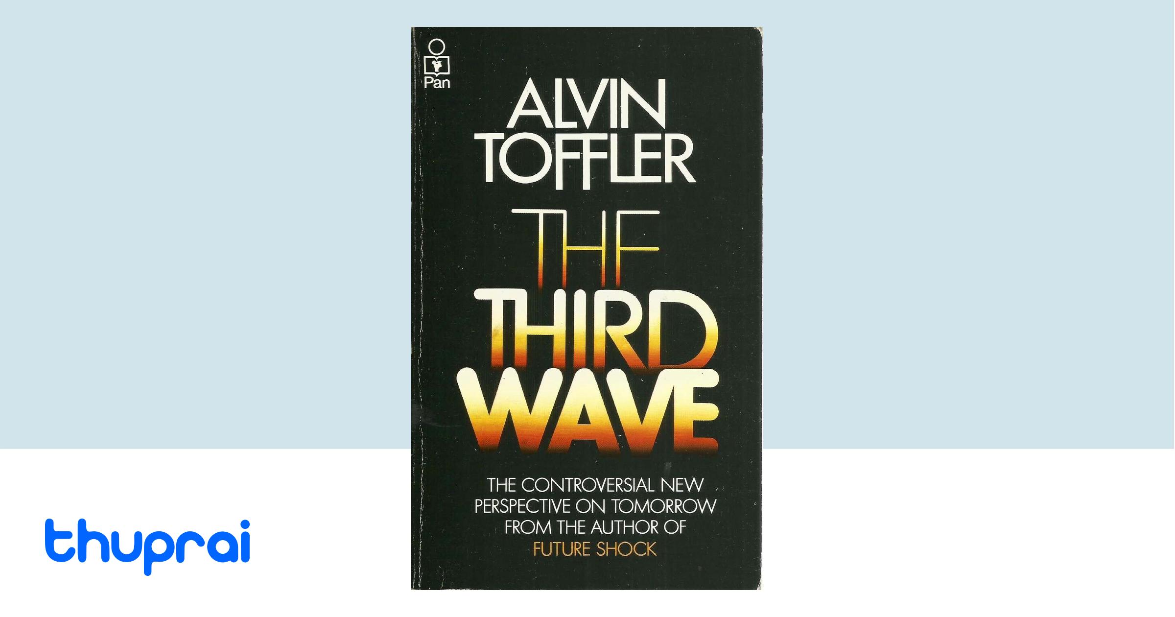 Buy The Third Wave in Nepal | Thuprai