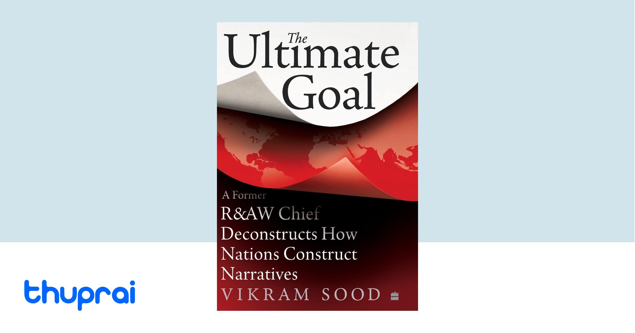 Buy The Ultimate Goal in Nepal | Thuprai
