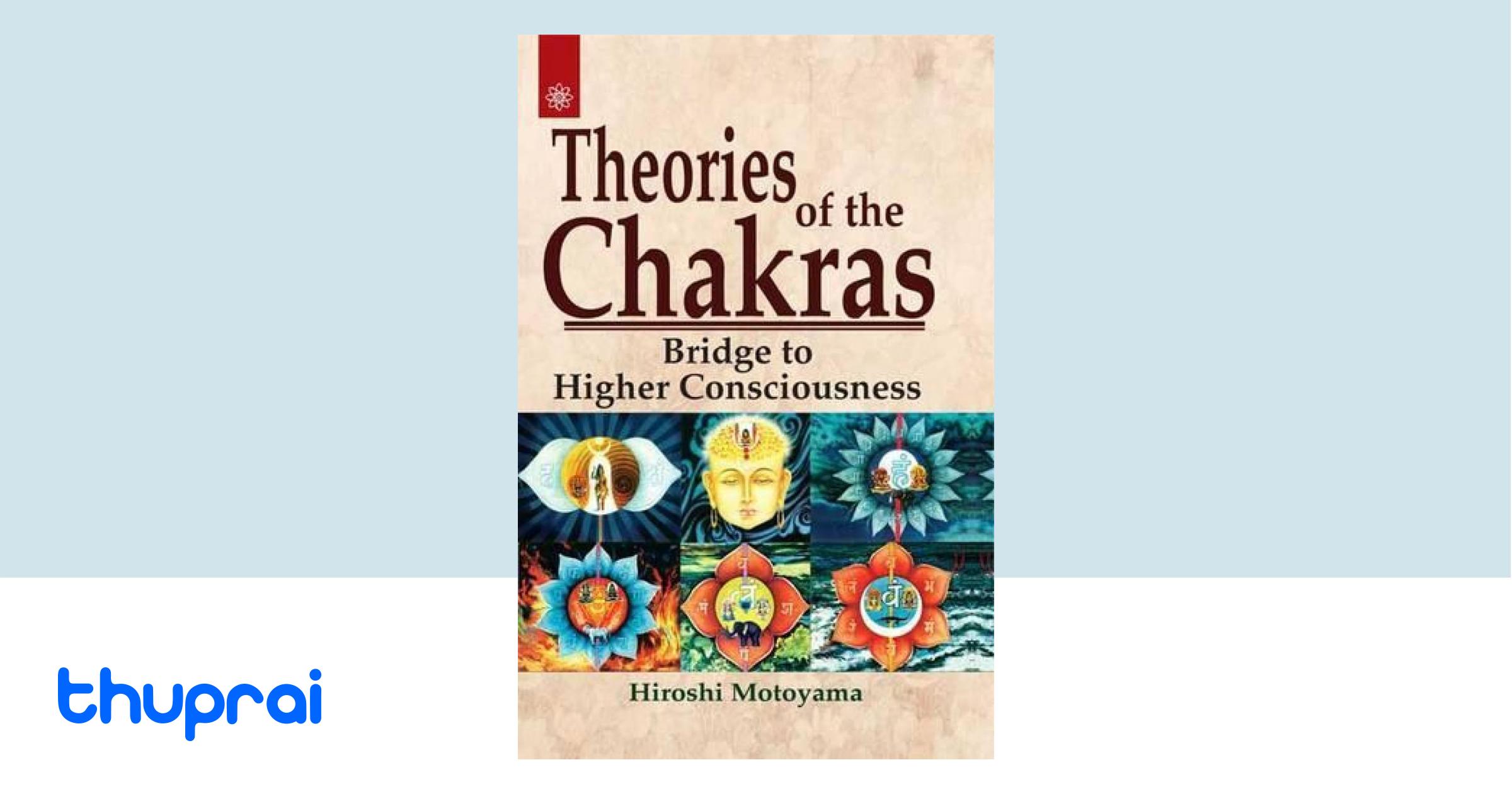 Buy Theories of the Chakras in Nepal | Thuprai