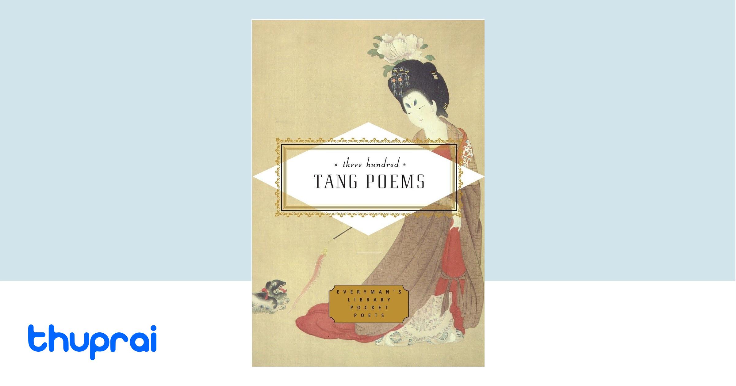 Buy Three Hundred Tang Poems in Nepal | Thuprai