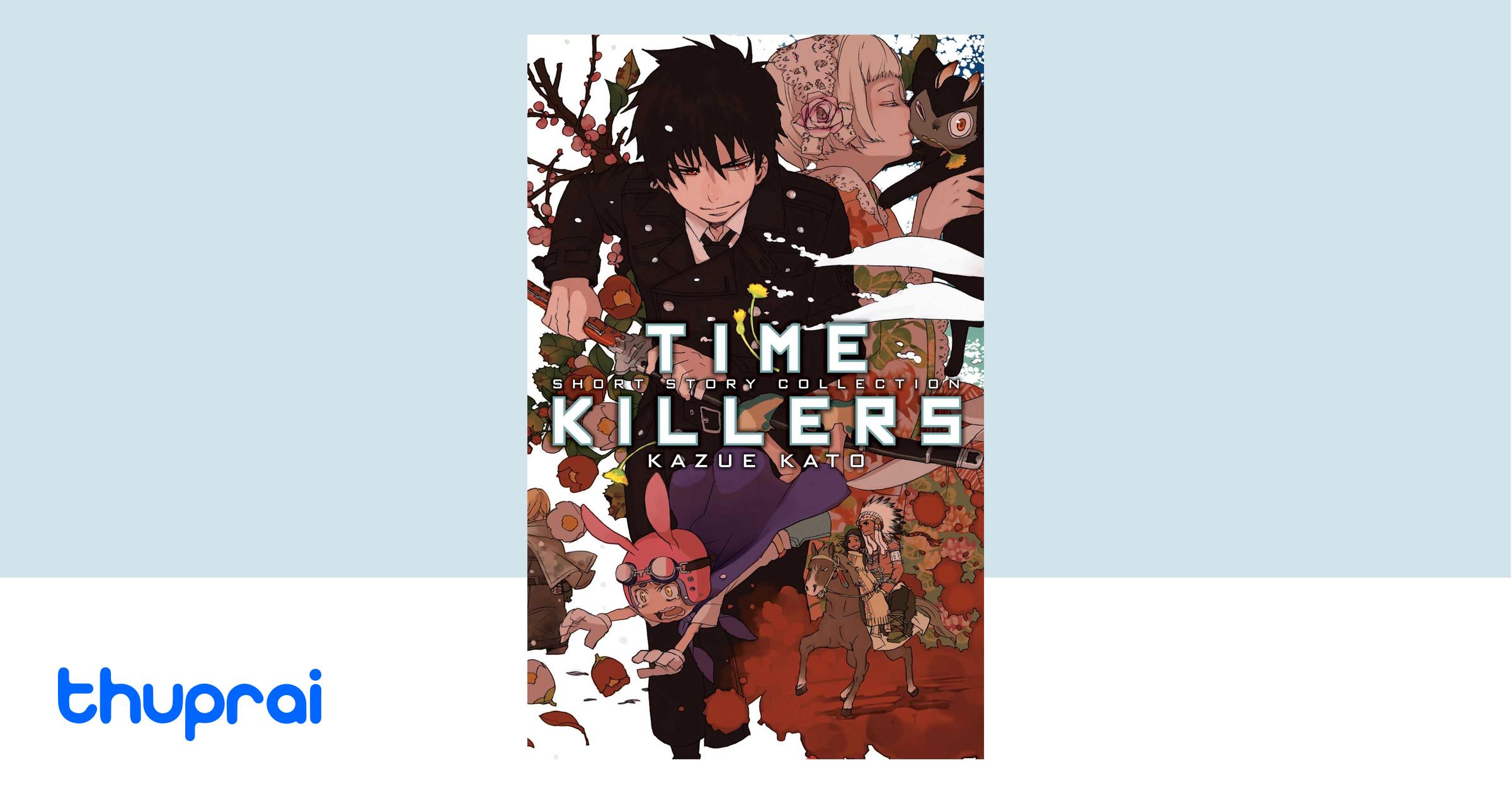 Buy Time Killers: Kazue Kato Short Story Collection in Nepal | Thuprai