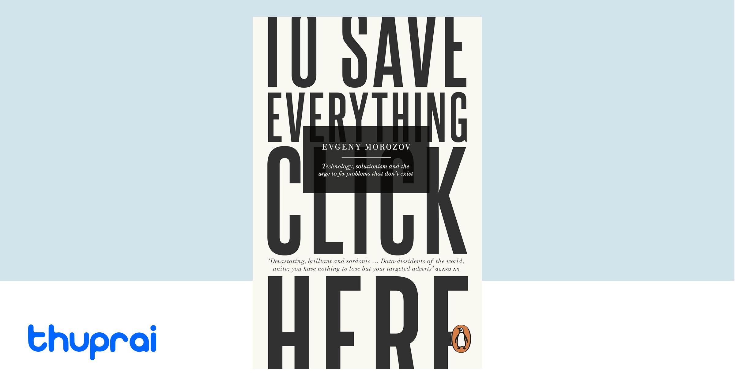 Buy To Save Everything, Click Here in Nepal | Thuprai