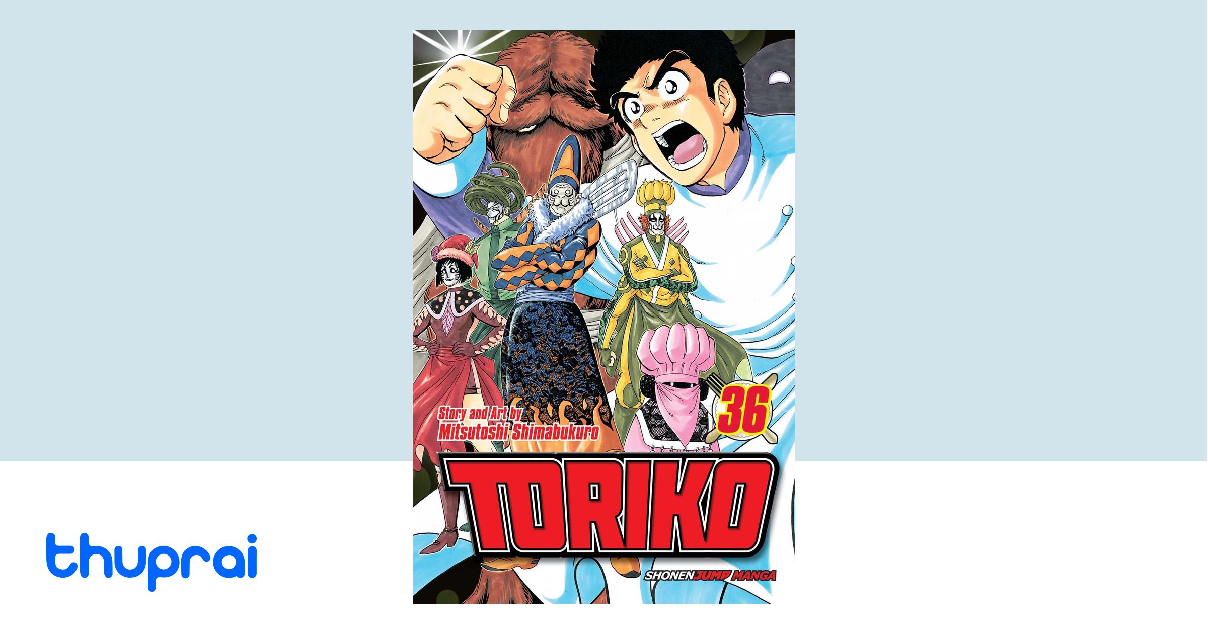Buy Toriko, Vol. 36 (36) in Nepal | Thuprai