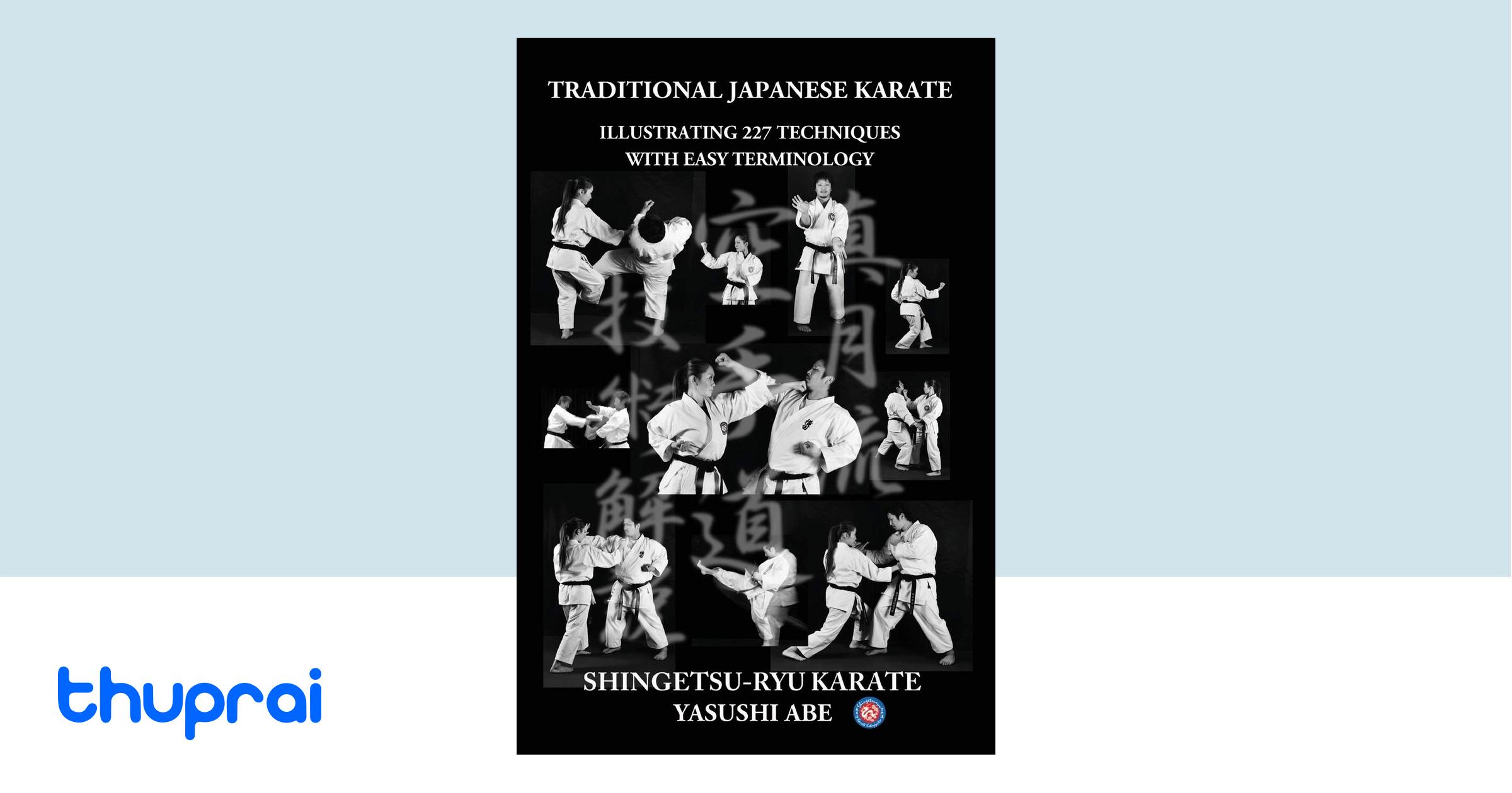 Buy Traditional Japanese Karate in Nepal | Thuprai