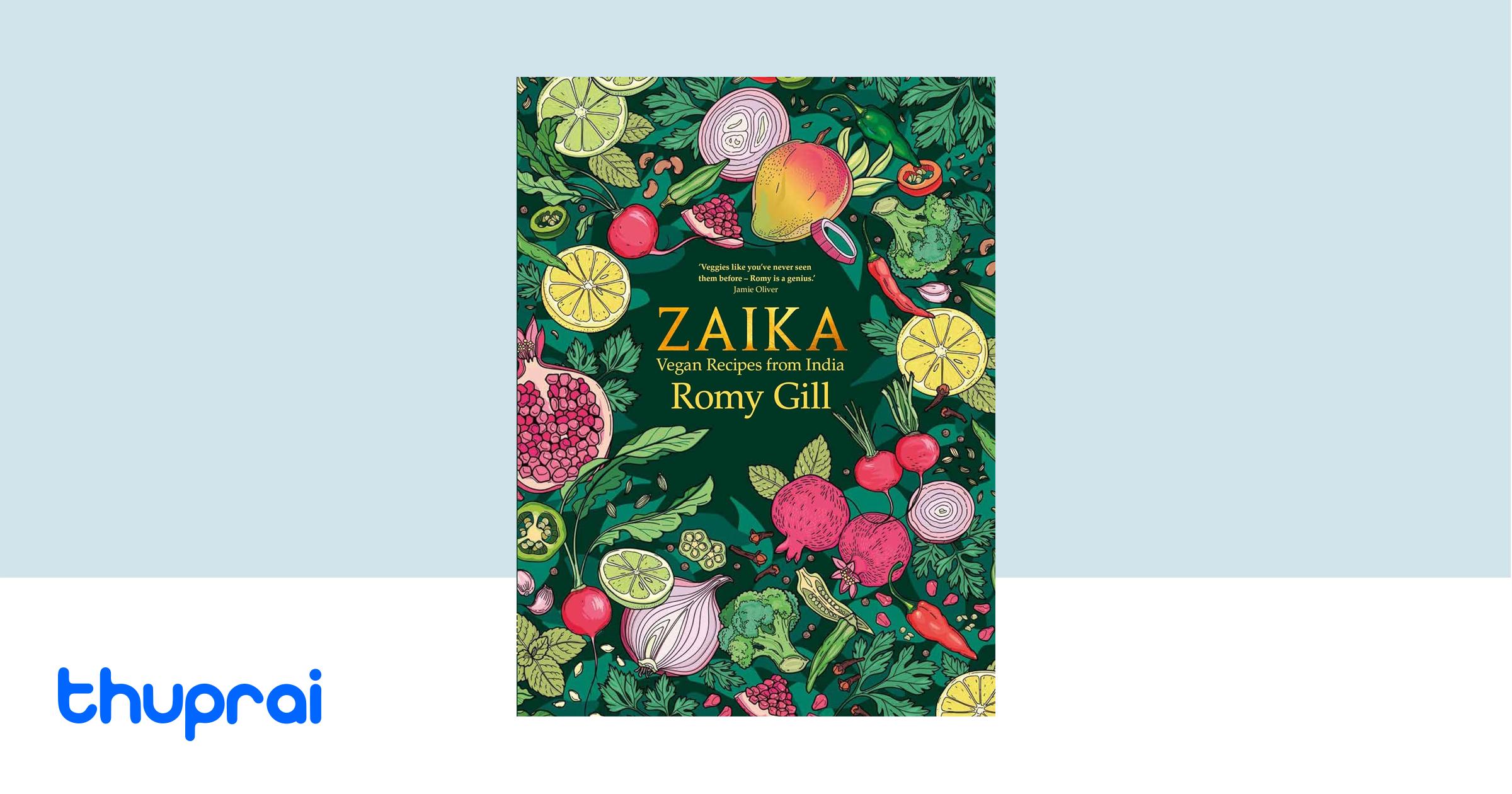 Buy Turmeric in Nepal | Thuprai