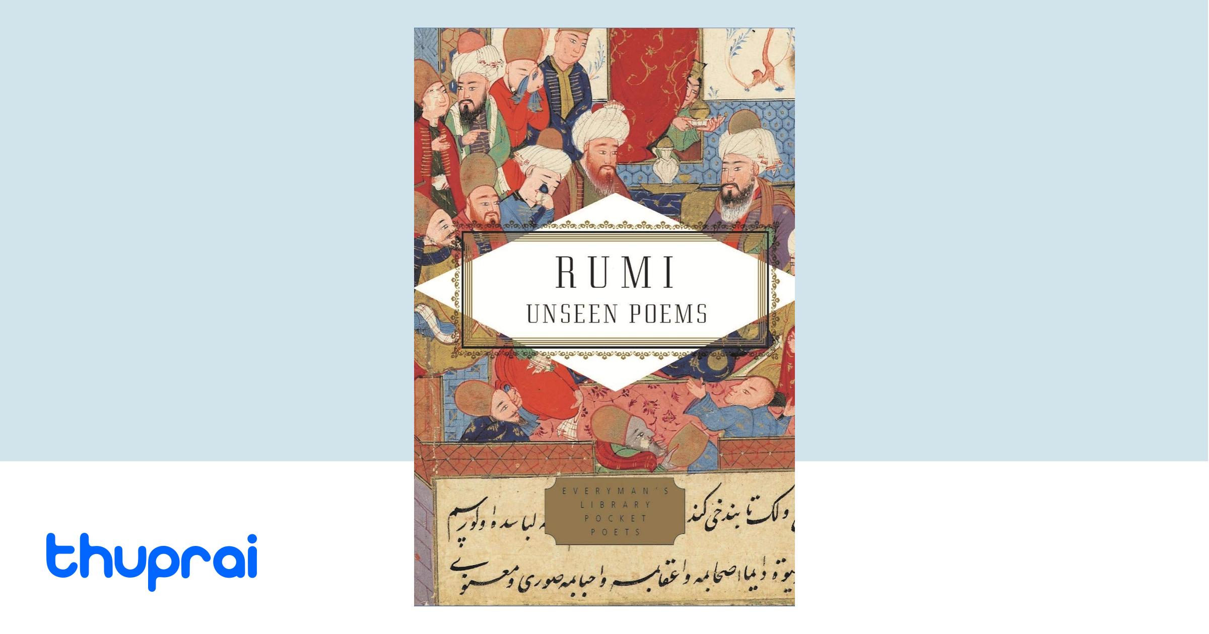 Buy Unseen Poems in Nepal | Thuprai