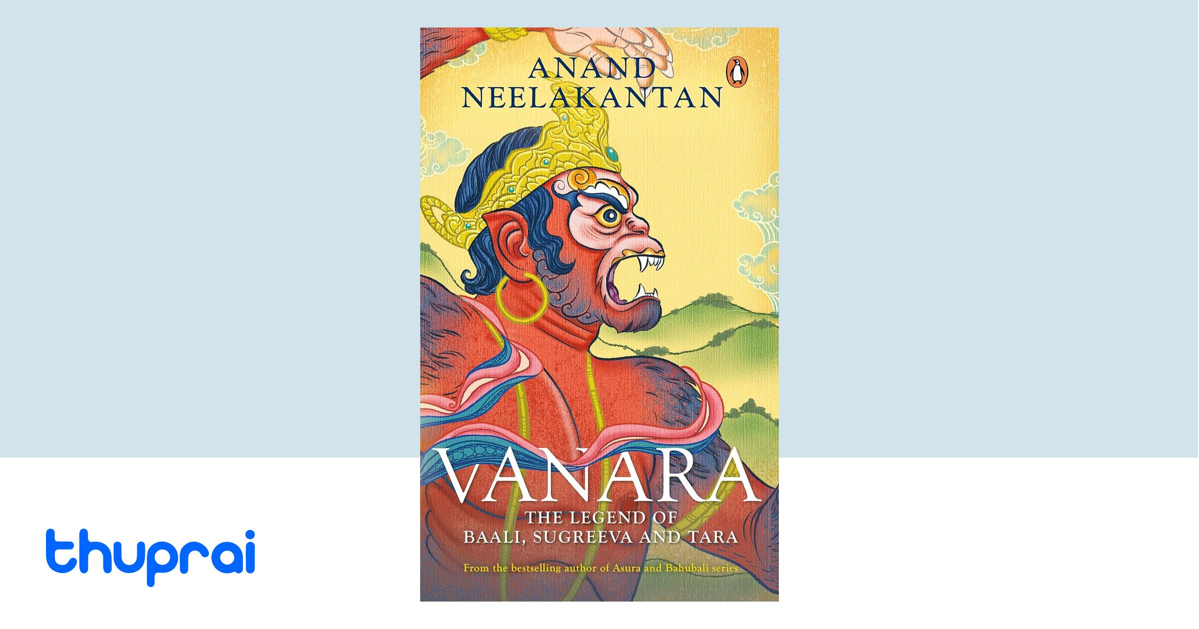 Buy Vanara in Nepal | Thuprai