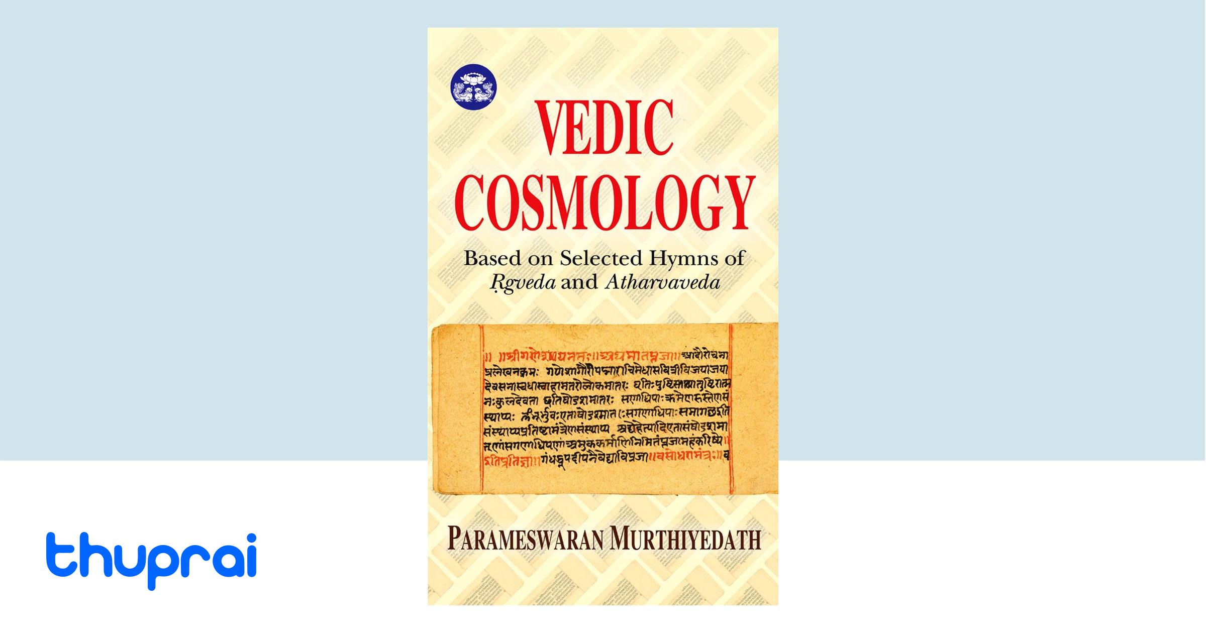Buy Vedic Cosmology in Nepal | Thuprai