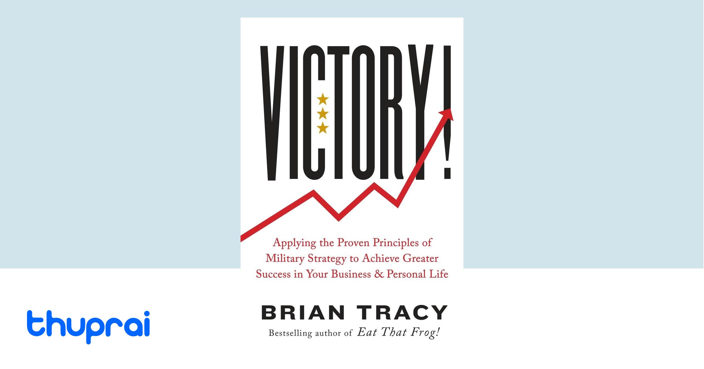 Buy Victory! in Nepal | Thuprai