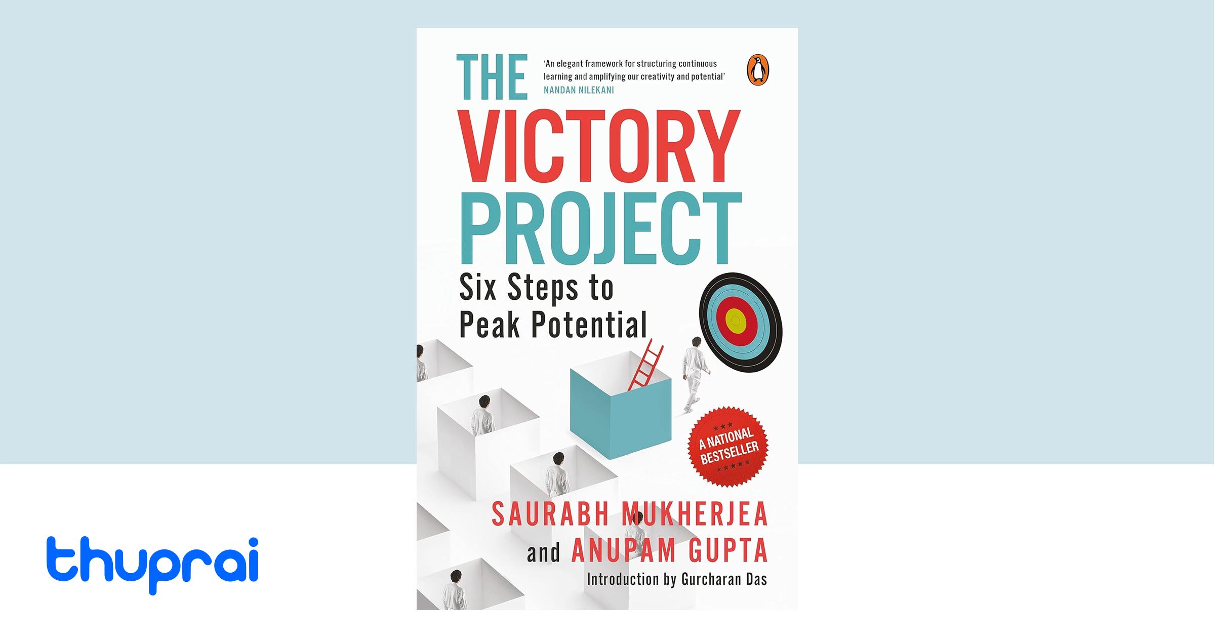 Buy Victory Project in Nepal | Thuprai