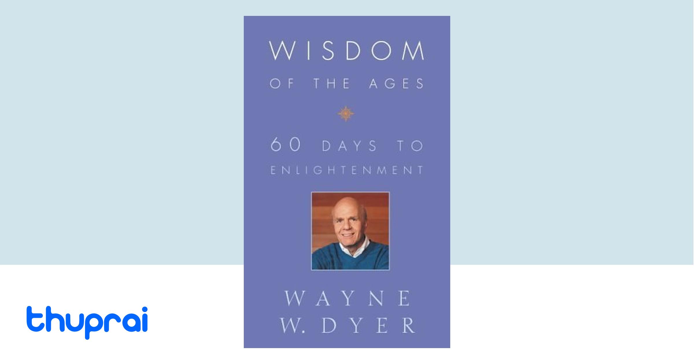 Buy Wisdom of the Ages in Nepal | Thuprai