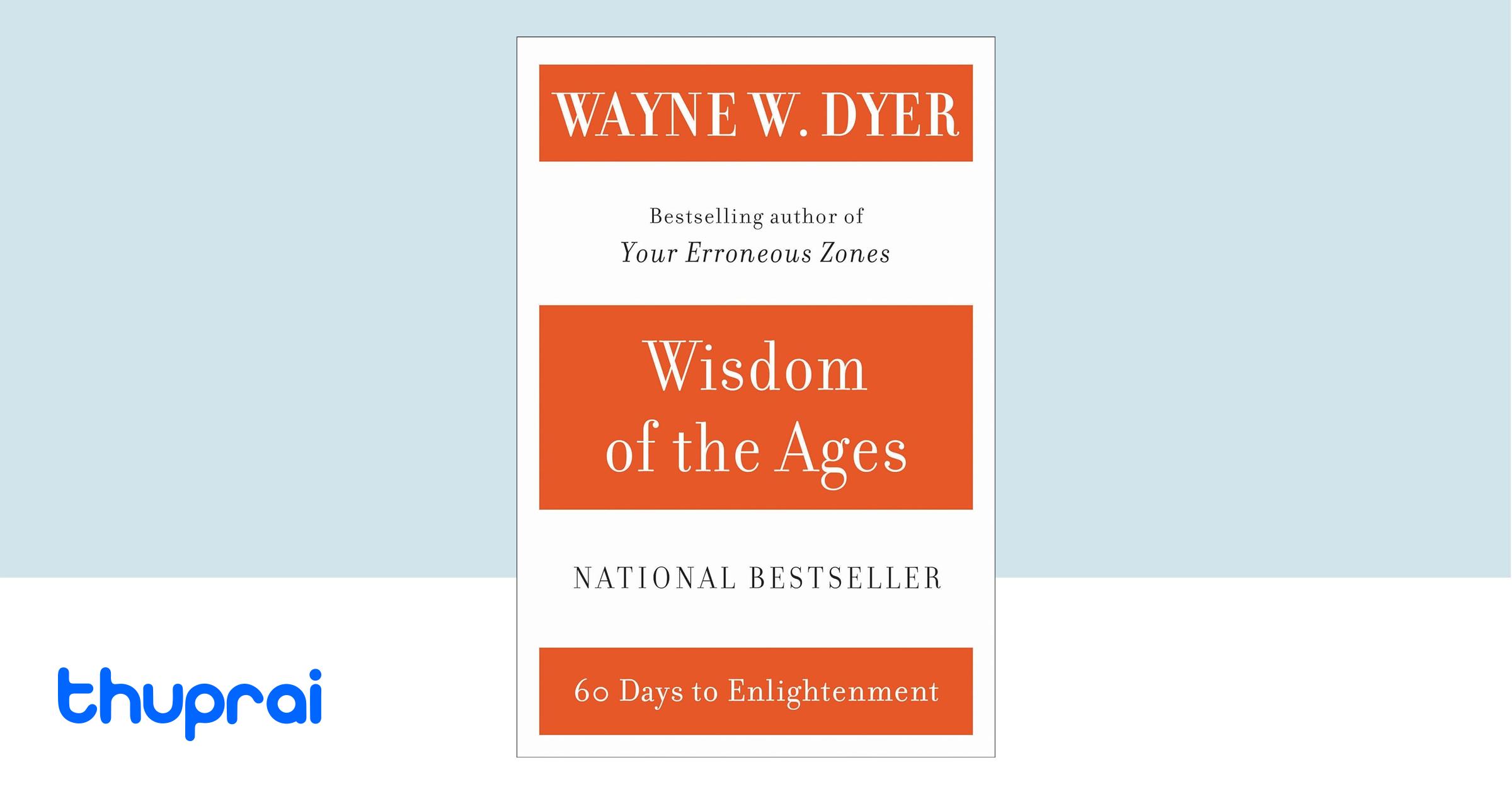 Buy Wisdom of the Ages in Nepal | Thuprai