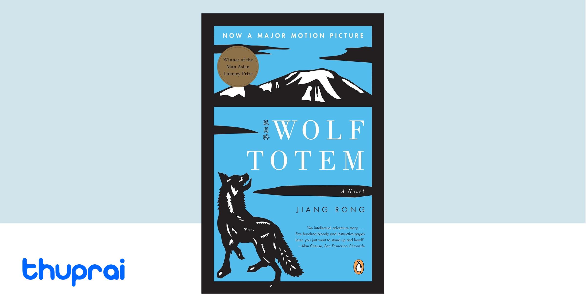 Buy Wolf Totem in Nepal | Thuprai
