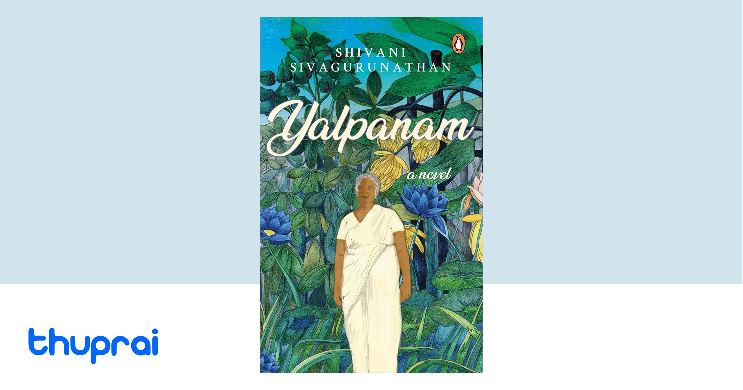 Buy Yalpanam in Nepal | Thuprai