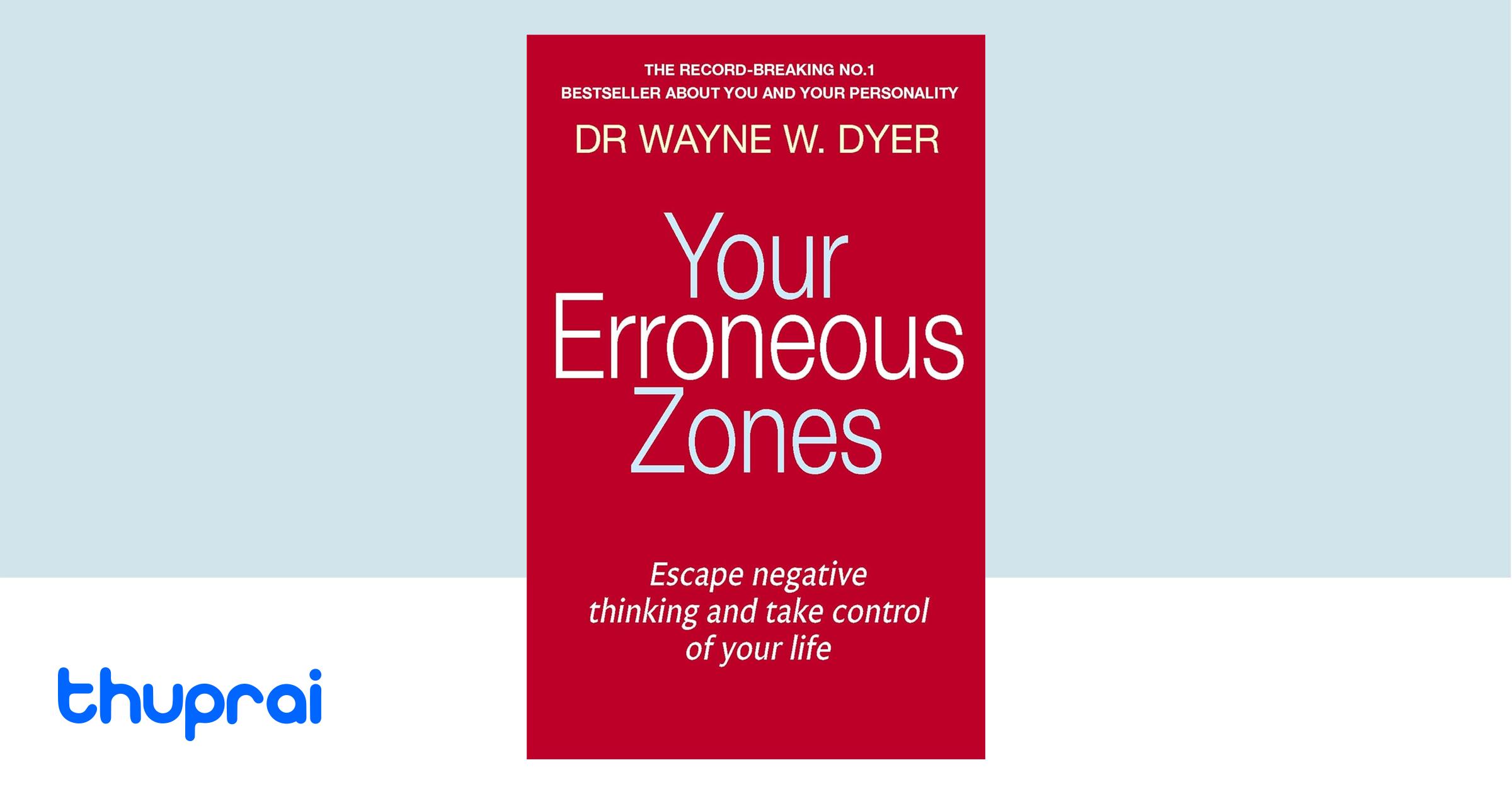 Buy Your Erroneous Zones in Nepal | Thuprai