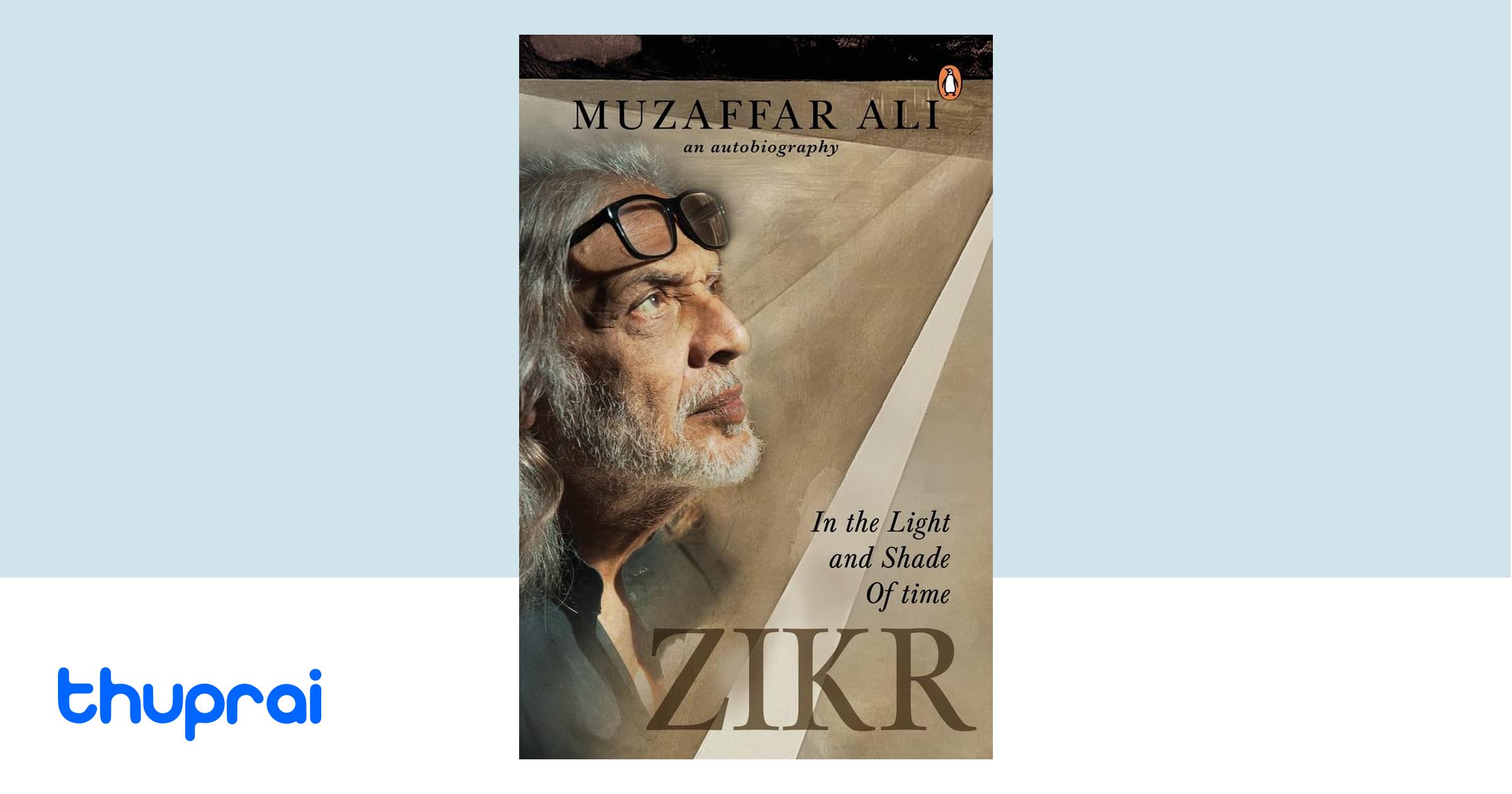 Buy Zikr in Nepal | Thuprai