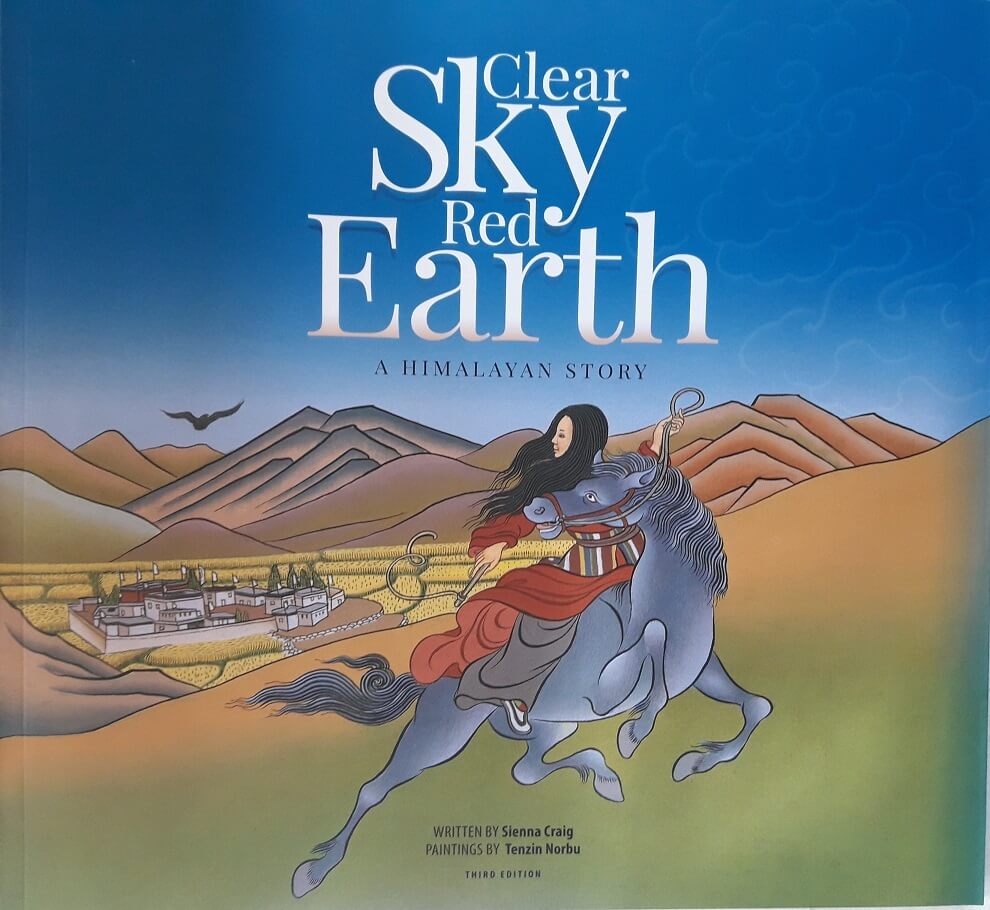 Clear Sky, Red Earth - Sienna Craig | Thuprai