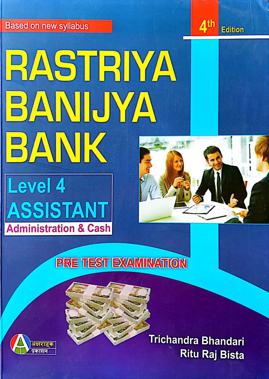 Rastriya Banijya Bank - Ritu Raj, Trichandra Bhandari | Thuprai